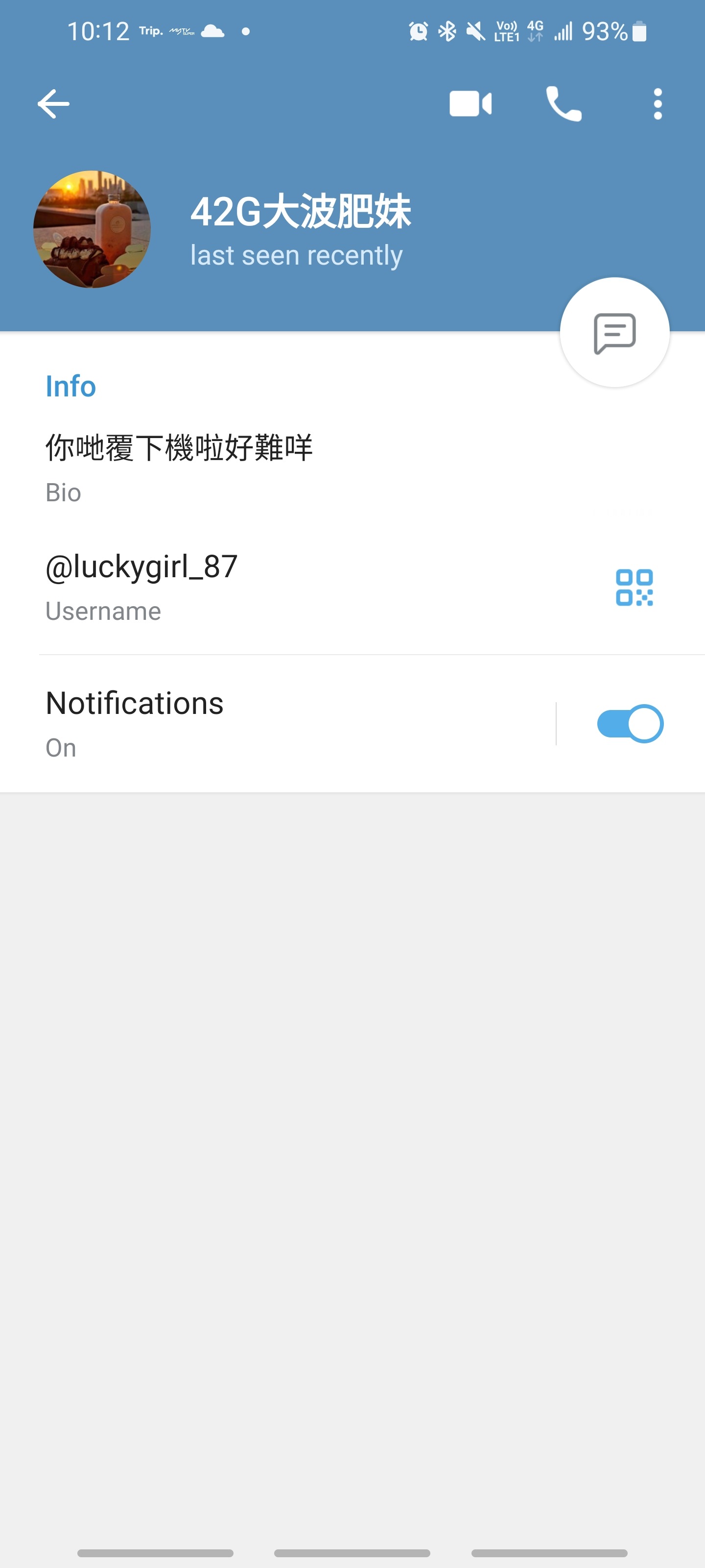 HMD 42G肥妹即出 | LIHKG 討論區