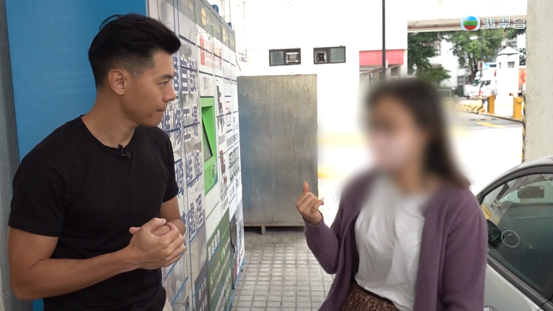 [TVB] 東張西望討論區 (111) | LIHKG 討論區