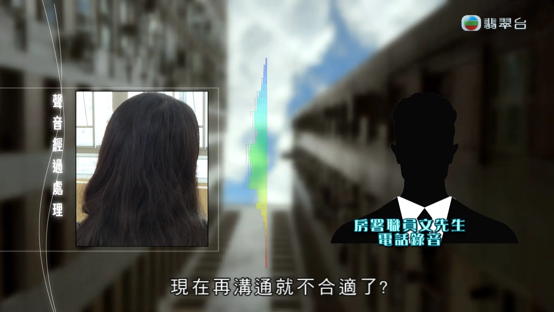 [TVB] 東張西望討論區(266) | LIHKG 討論區