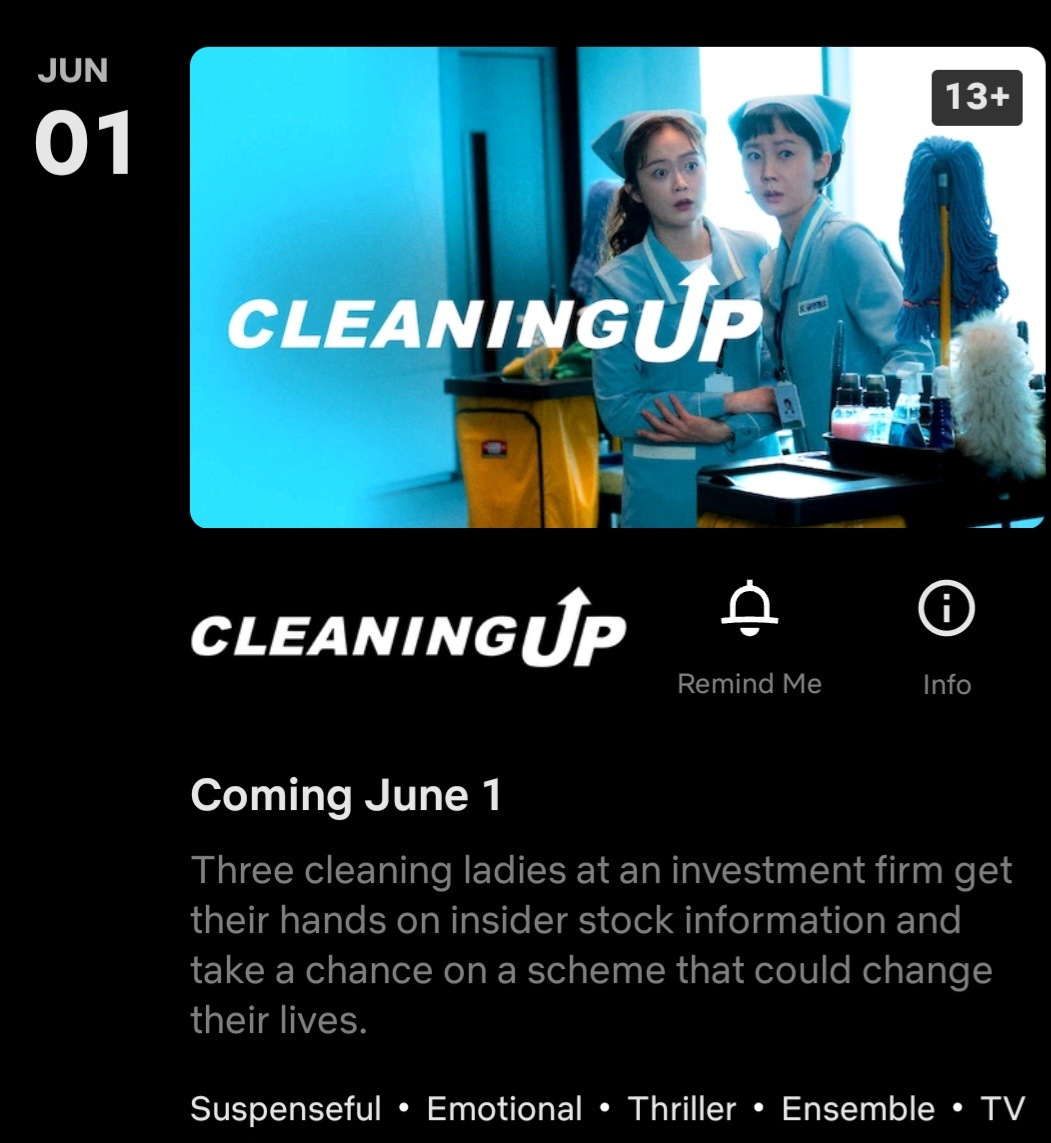 最近睇緊邊套韓劇? (62) | LIHKG 討論區