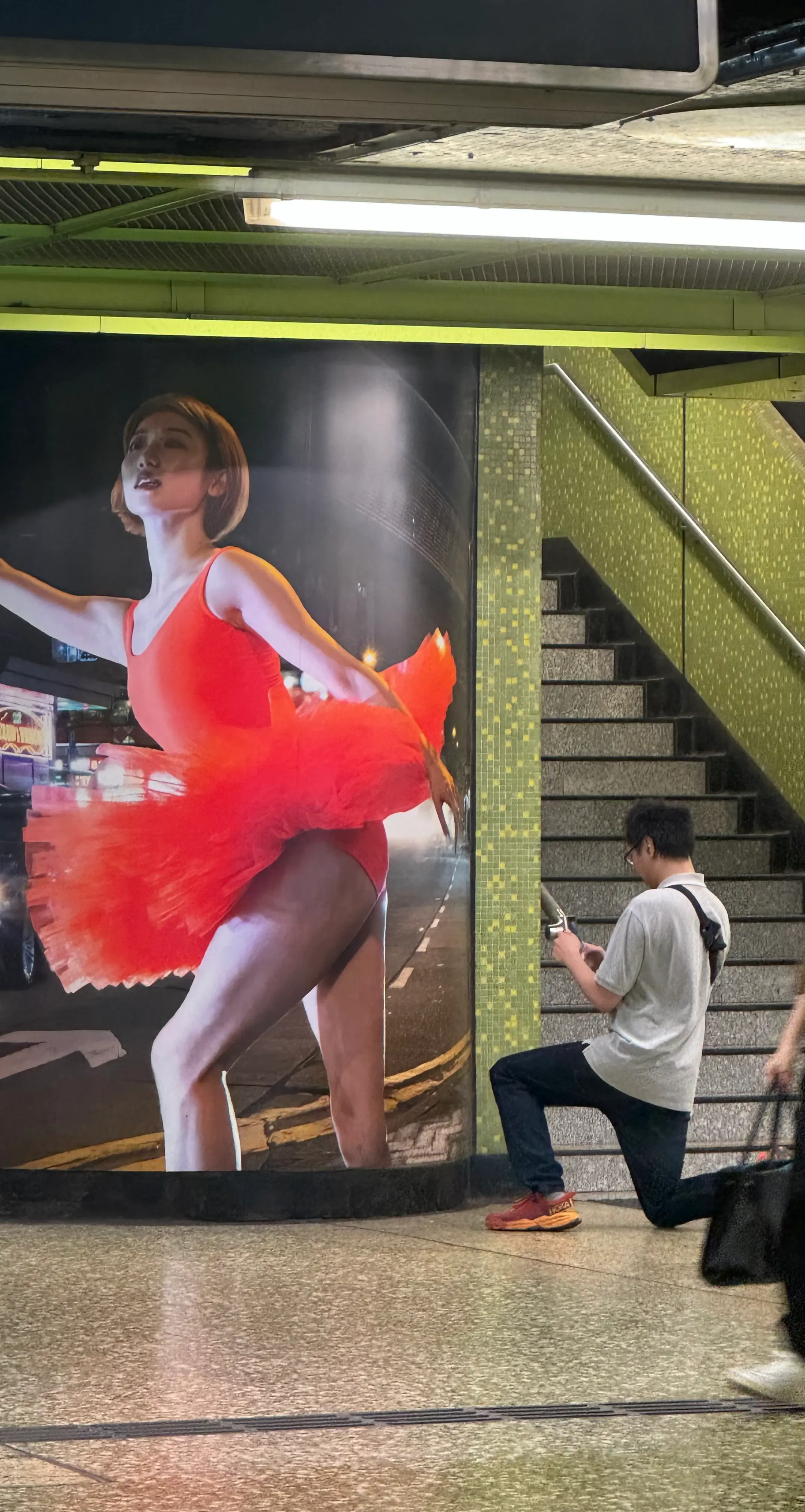 to 地鐵站 ching: 你會唔會太high | LIHKG 討論區