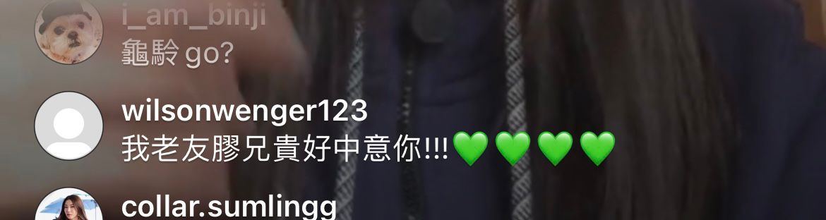 8人女子組合 COLLAR討論區 (588) COLLAR一週年生日快樂 大家快loop新歌MV！ | LIHKG 討論區