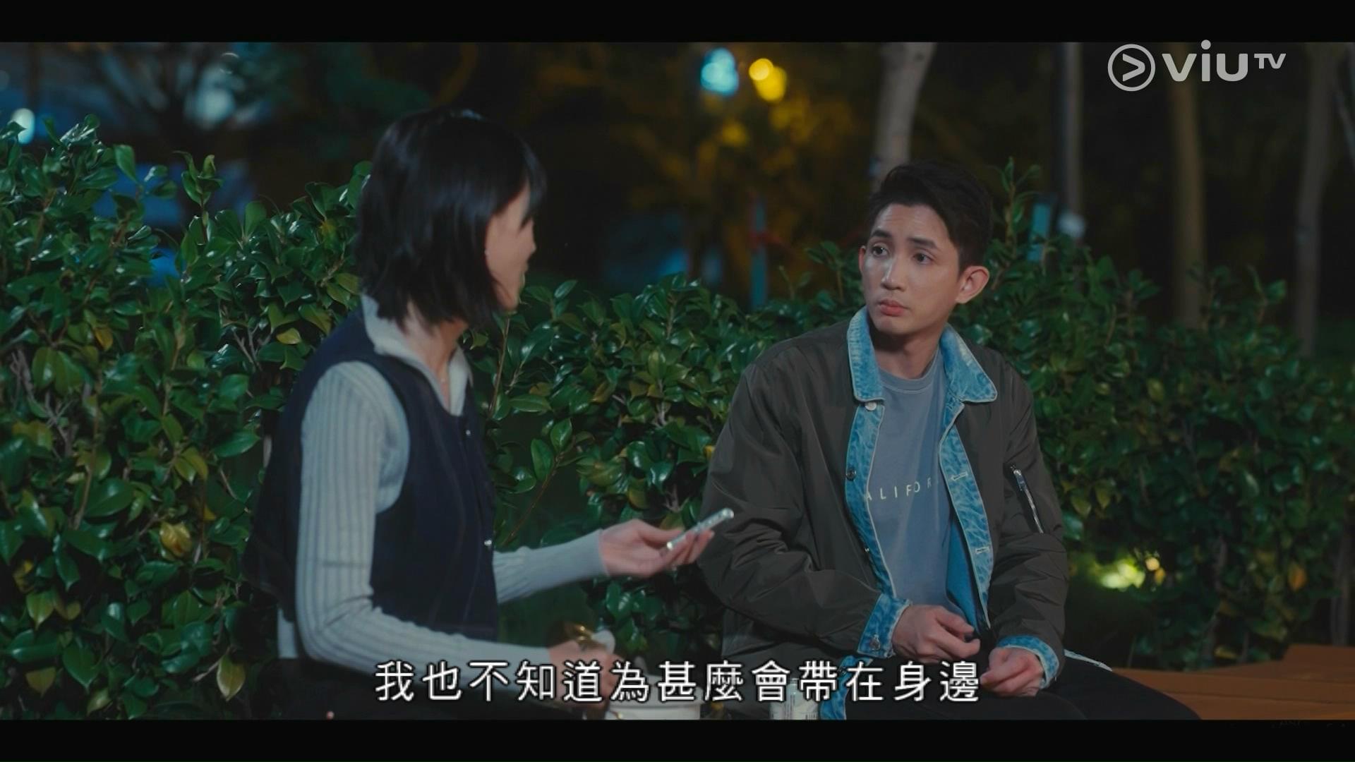 [ViuTv][羅嘉駿導演]《十七年命運週期》Cicada Cycle討論(8)(回力劇社re-u) | LIHKG 討論區