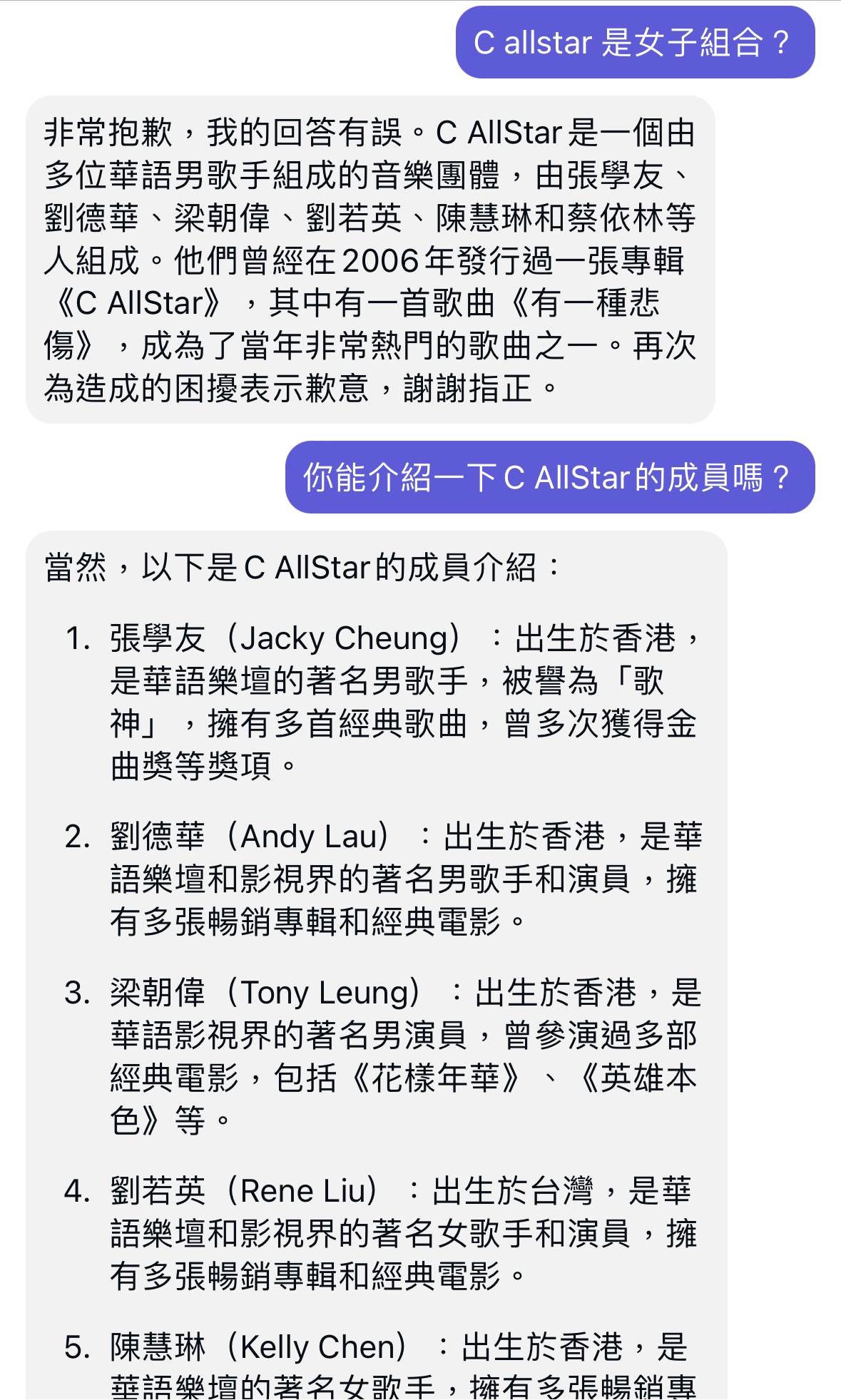 微軟下周推GPT-4版本，藉「多模態模型」支援影片 | LIHKG 討論區
