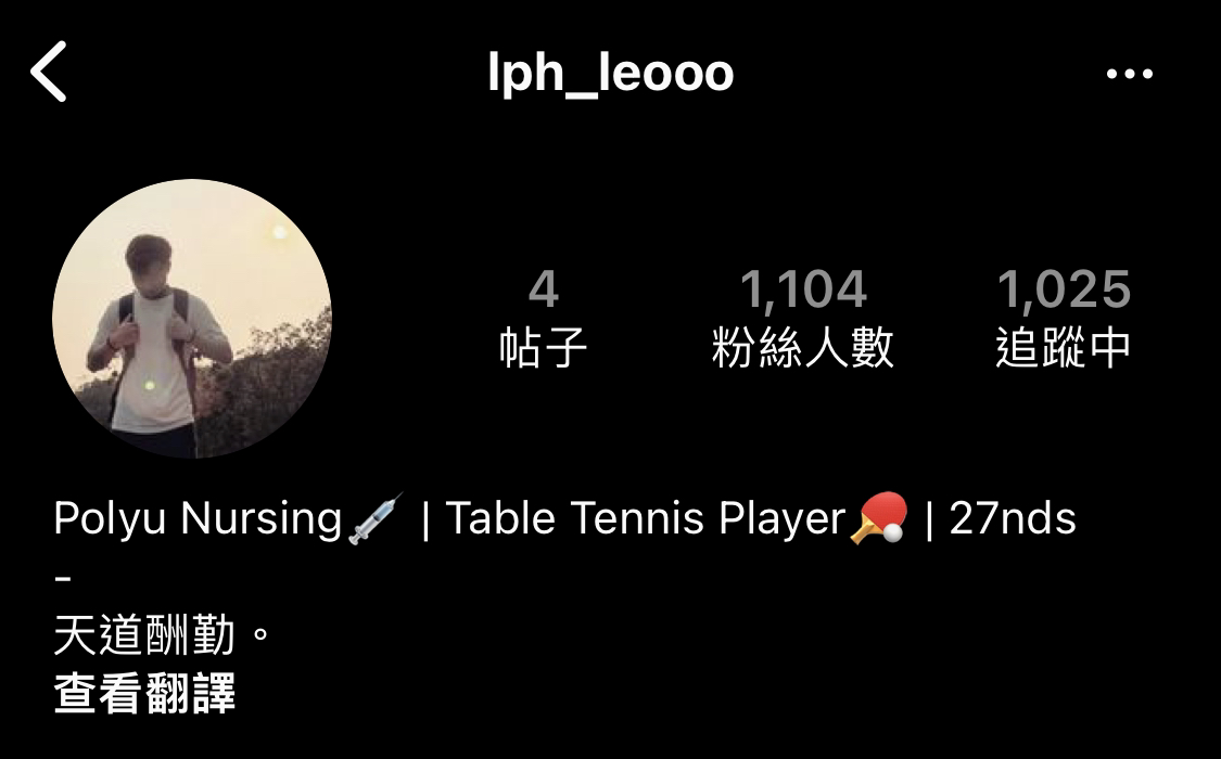 【極嘔心】仲醜惡過淫亂奶腳ocamp | LIHKG 討論區