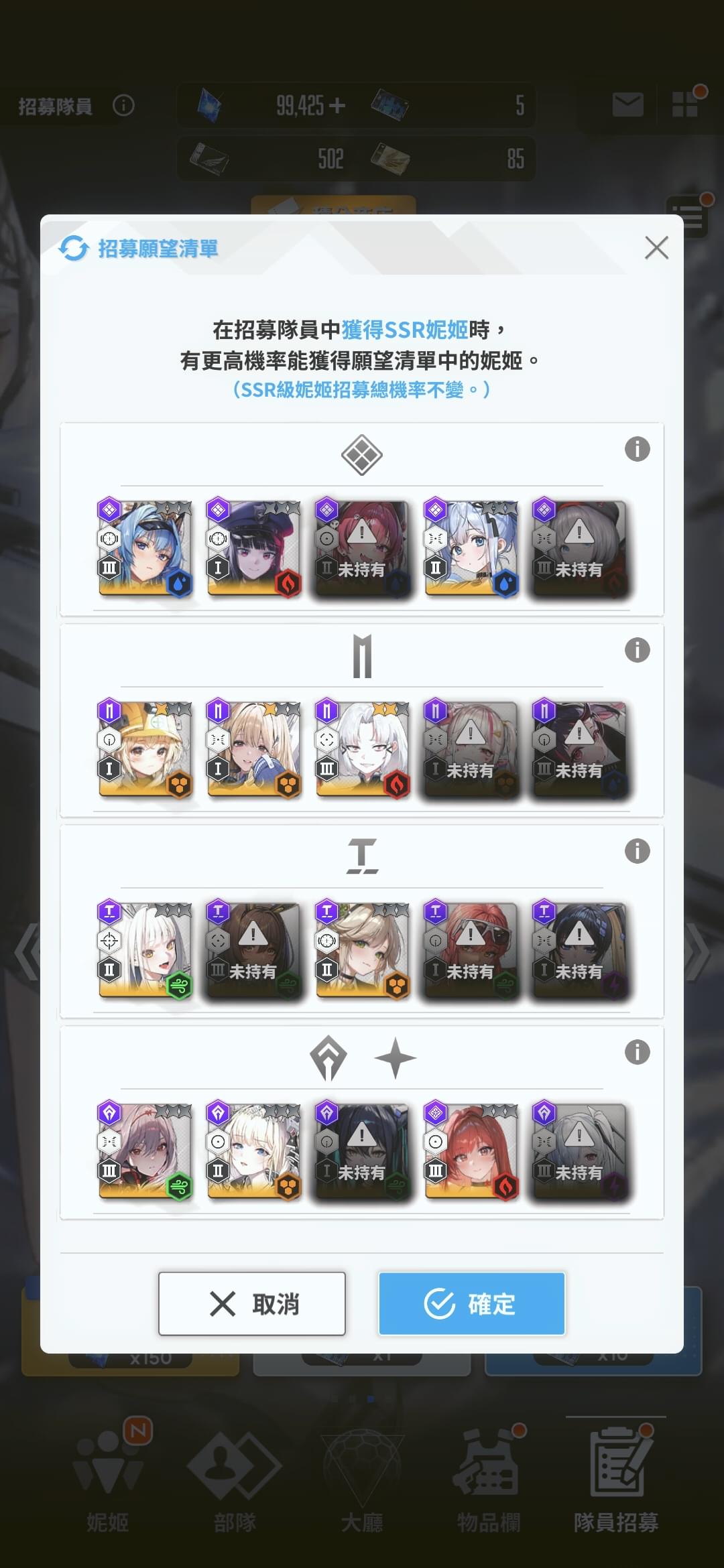 【I/A】勝利女神：妮姬 (117) 猶豫就會敗北 葦名劍法天下無敵 | LIHKG 討論區