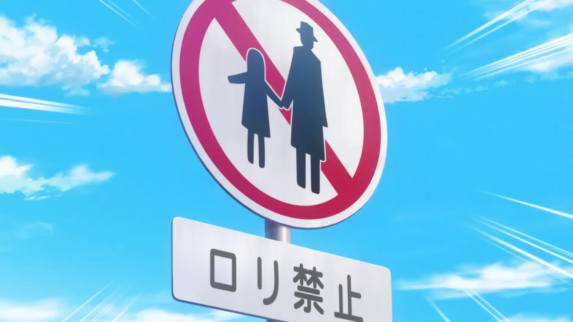 ACG貼圖區(236) 是神的旨意 | LIHKG 討論區