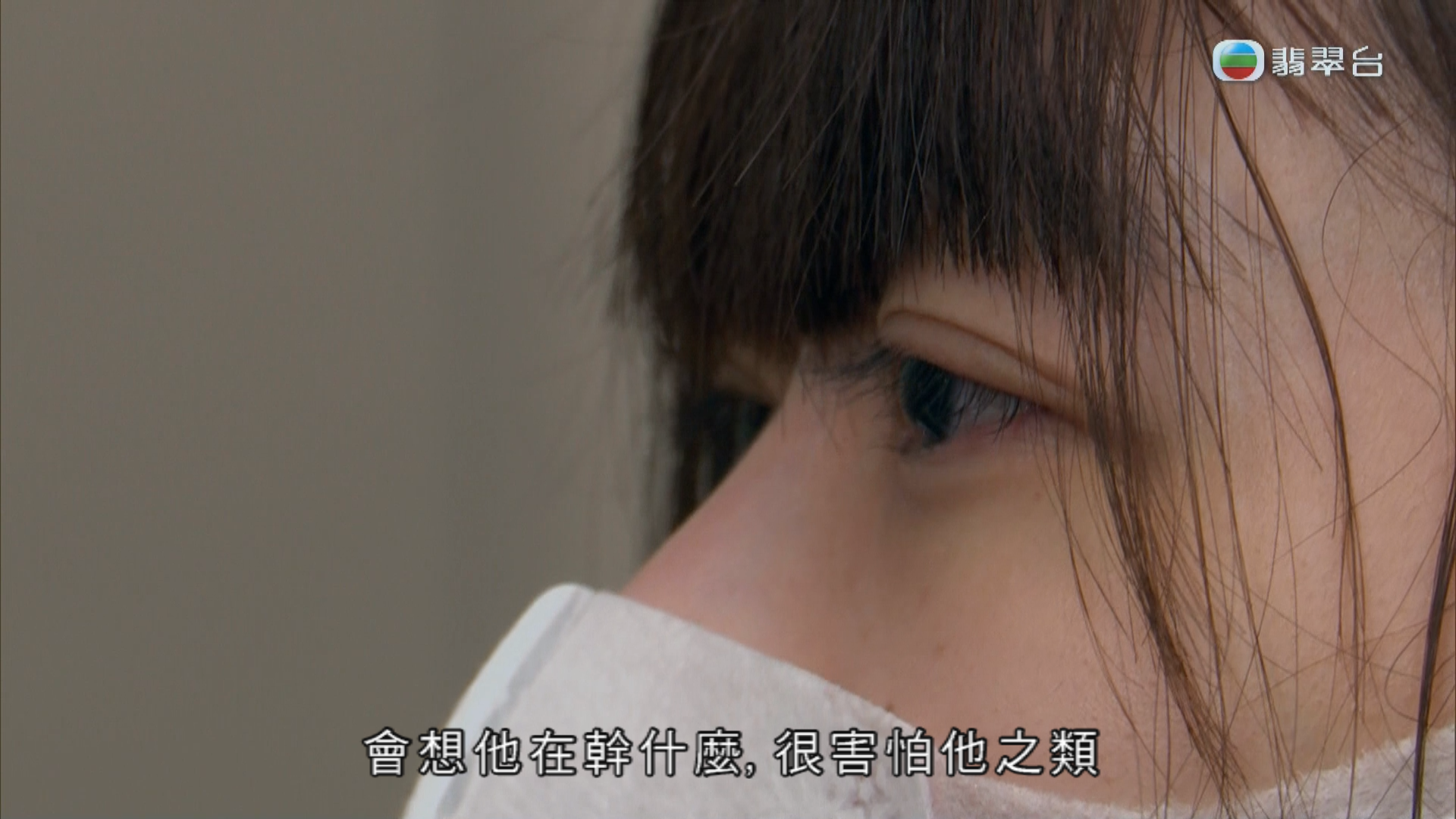 [TVB] 東張西望討論區 (99) | LIHKG 討論區