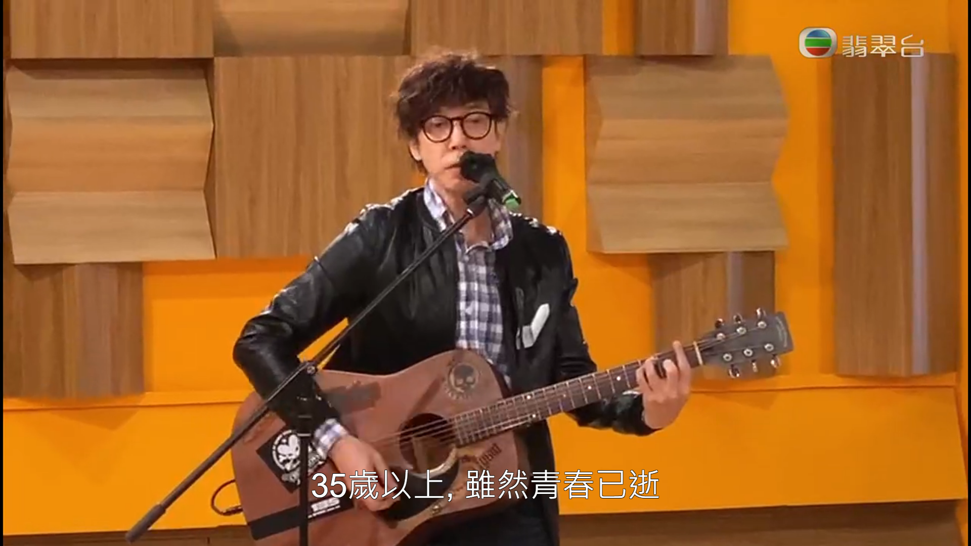 [TVB] 東張西望 (62) | LIHKG 討論區