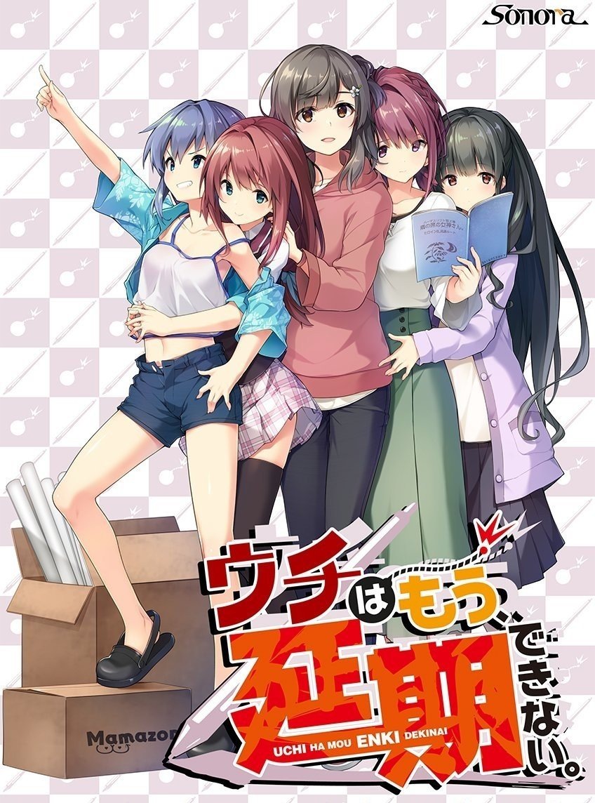 [劇毒][多圖][長文] 2021 Galgame 回顧 | LIHKG 討論區