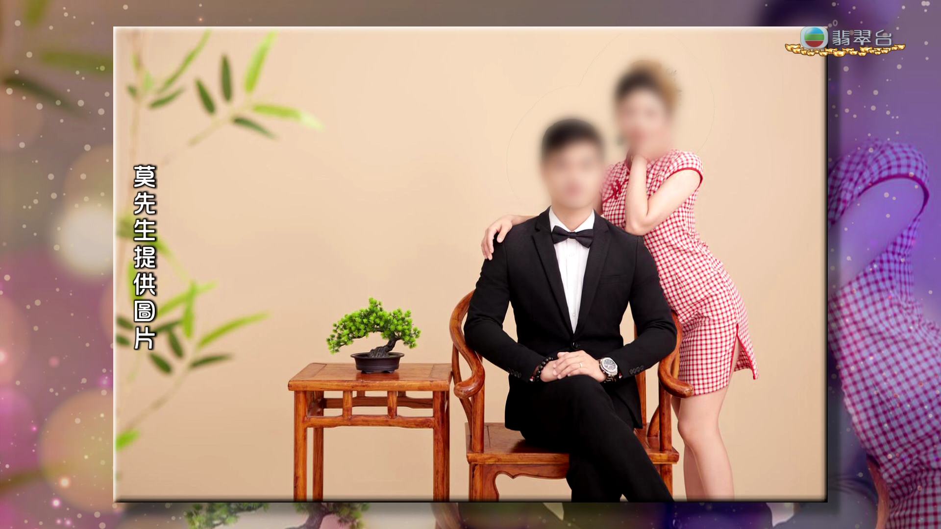 [TVB] 東張西望討論區 (128) | LIHKG 討論區