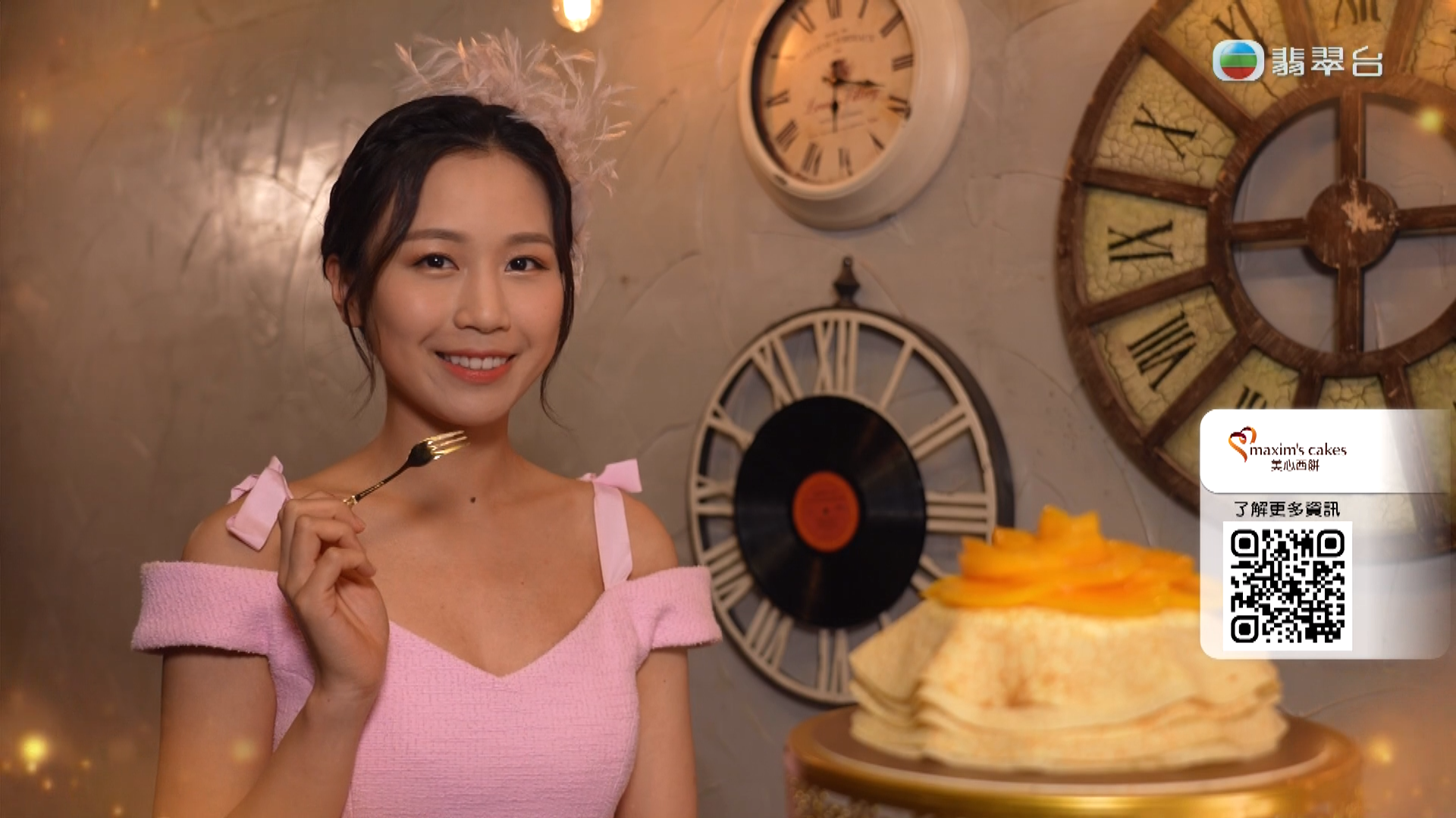 [TVB] 東張西望討論區 (81) | LIHKG 討論區