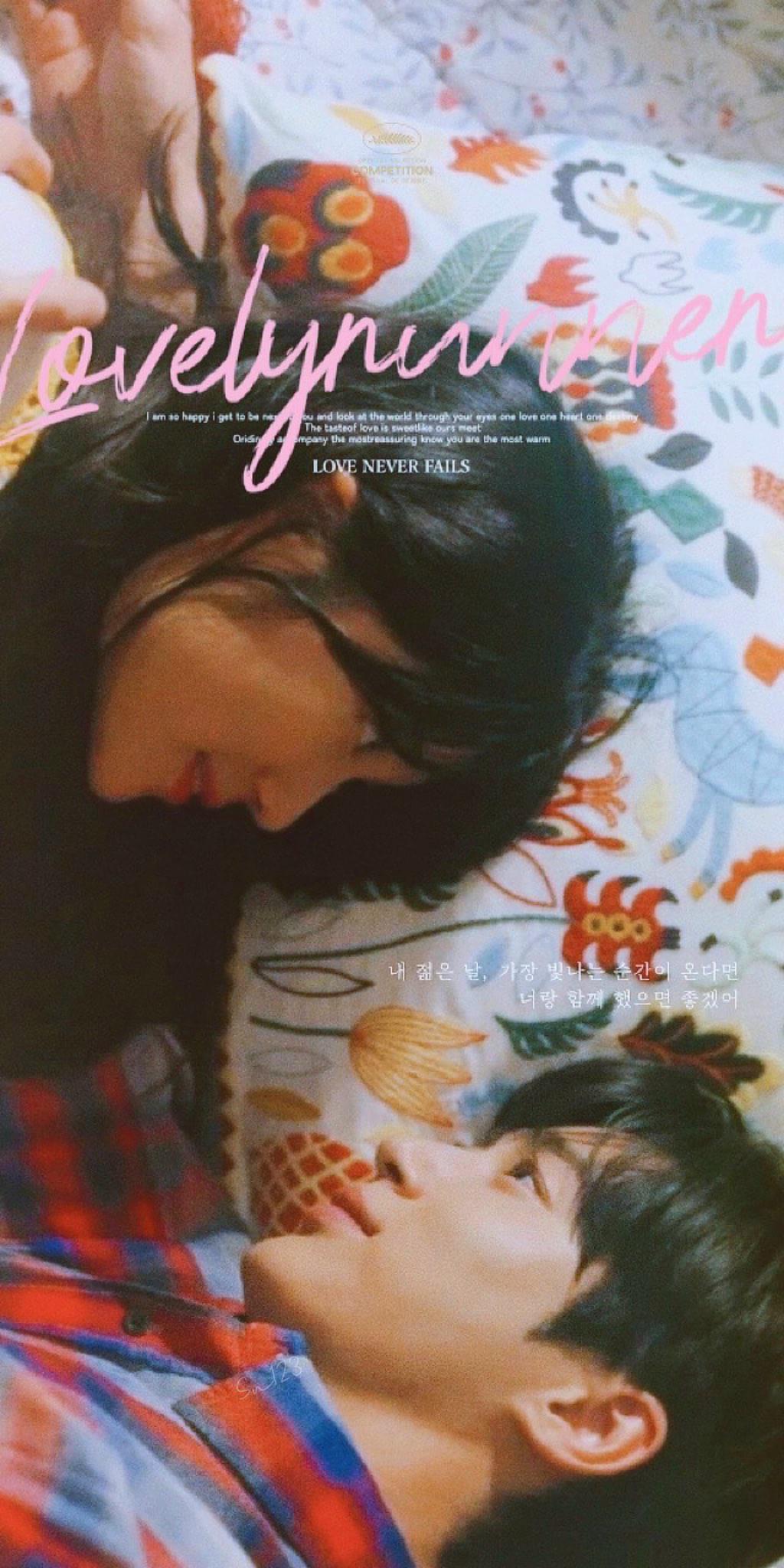 [黃VIU][TVN]背著善宰跑(5) 邊佑錫、金惠奫 主演 | LIHKG 討論區