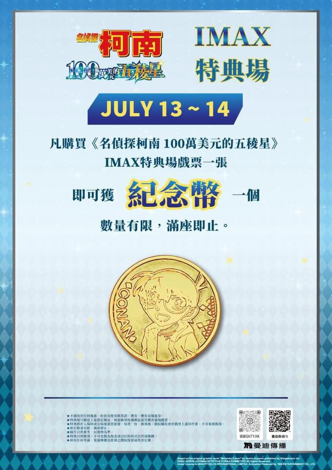 集中討論區16 | LIHKG 討論區