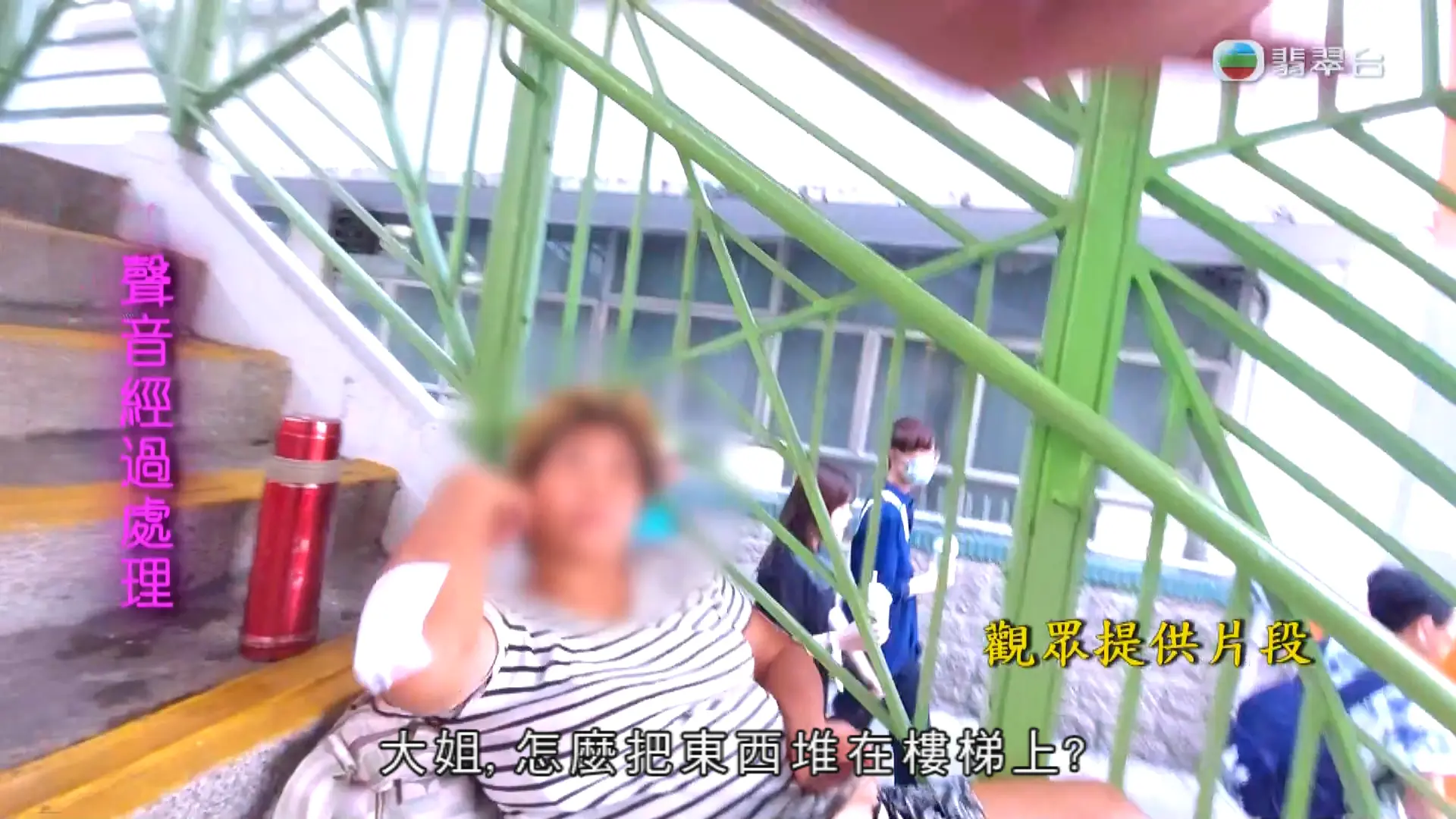 [TVB] 東張西望討論區 (161) | LIHKG 討論區