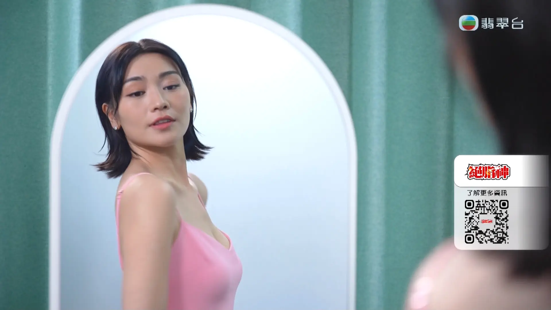 [TVB] 東張西望討論區 (218) | LIHKG 討論區