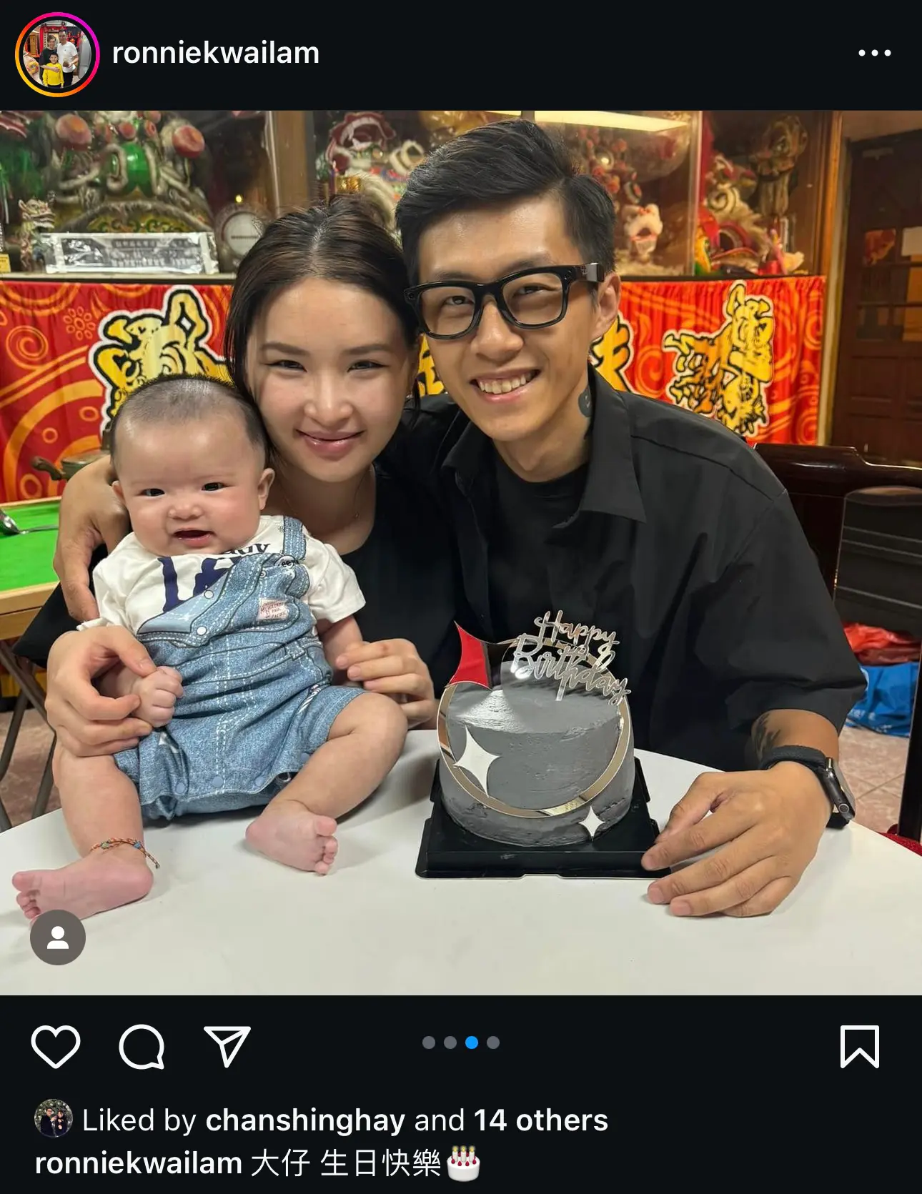 召喚痴線西 (258) | LIHKG 討論區