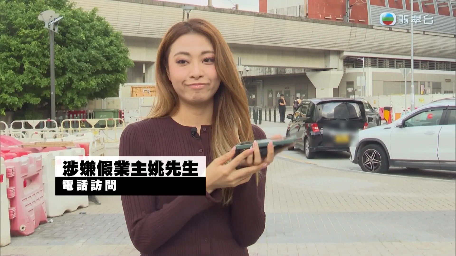 [TVB] 東張西望討論區 (216) | LIHKG 討論區