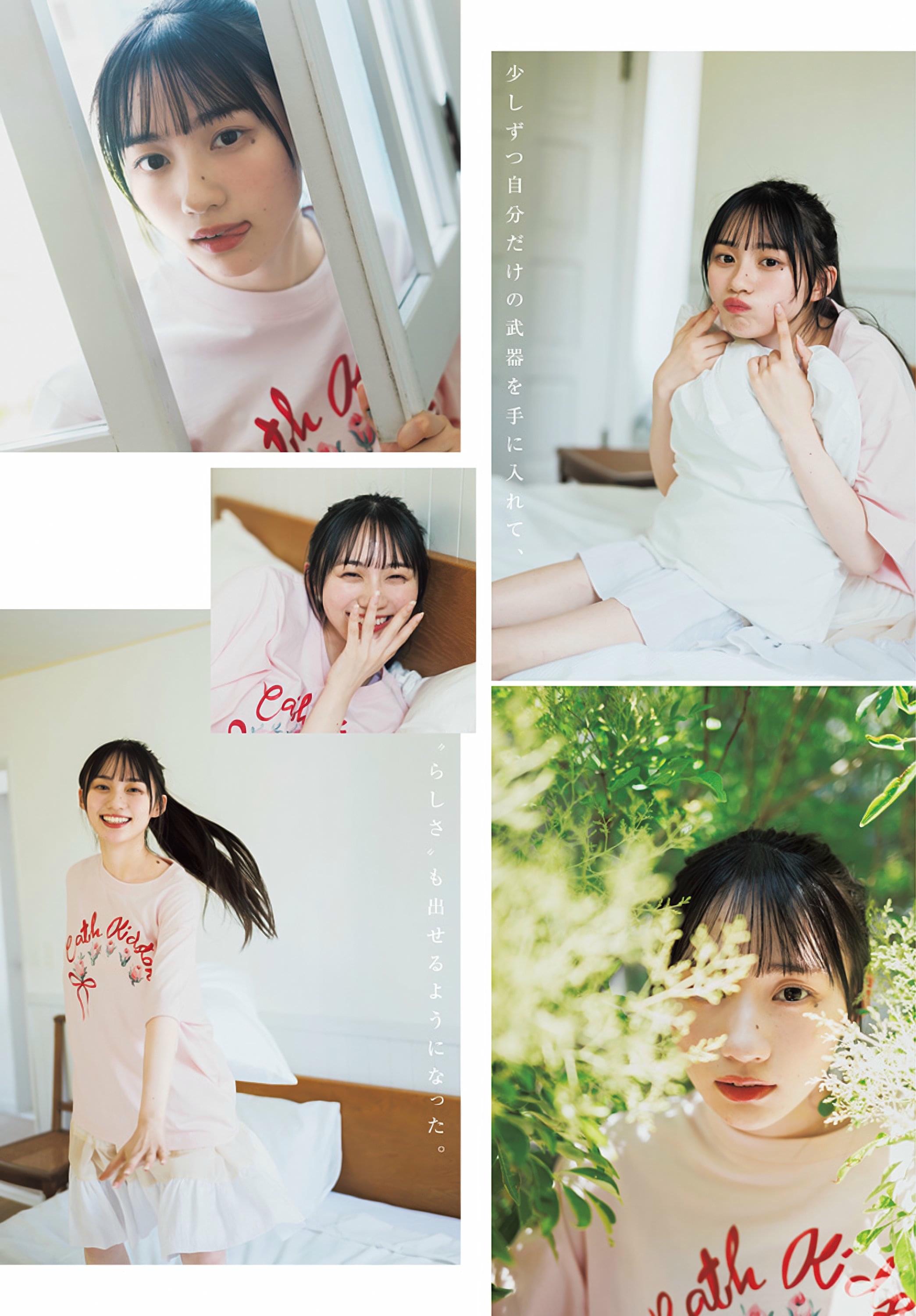 乃木坂46討論區#570: 五百城茉央 お誕生日おめでとう！ | LIHKG 討論區