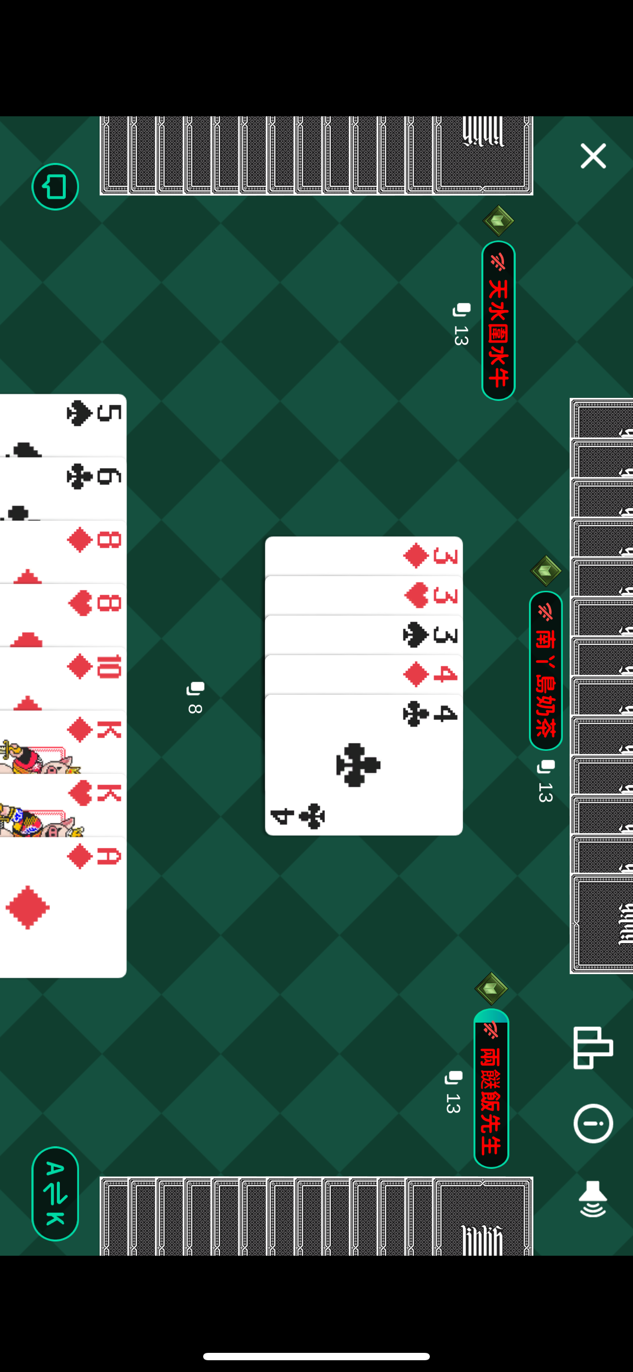 連登個鋤大Dee 越來越少人玩，勁多Bot | LIHKG 討論區