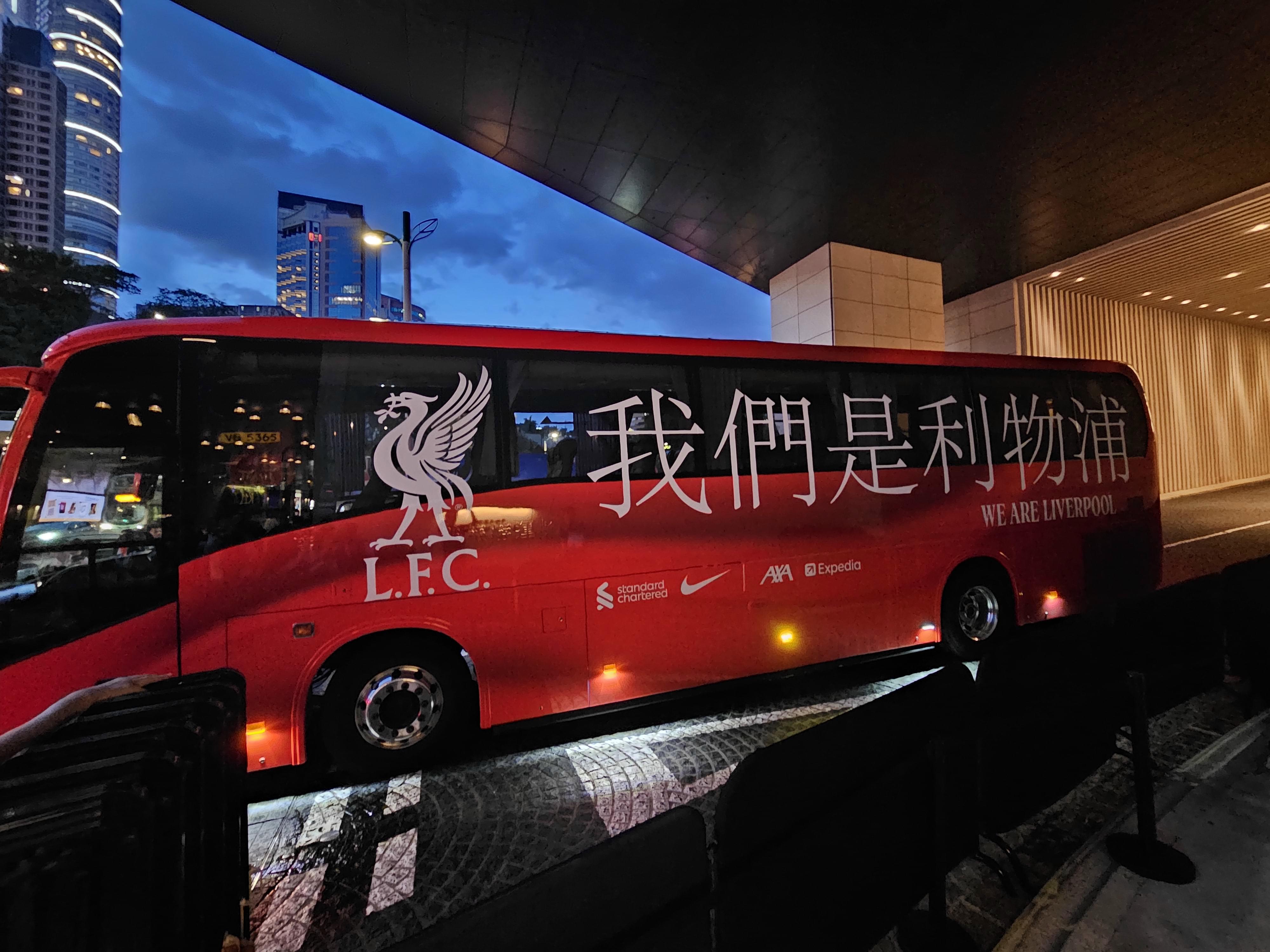 [Sorry語氣重咗 FSG Out……..STANDING]利物浦對AC 米蘭 10 | LIHKG 討論區