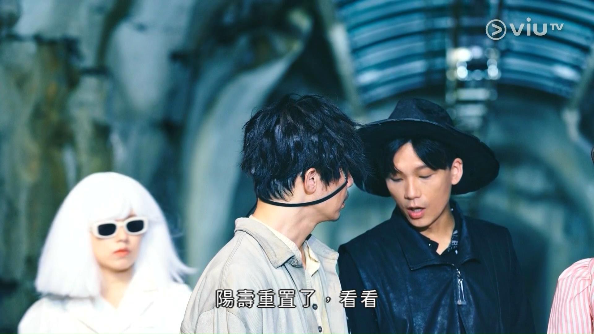 Viu原創劇[冚劇鏟？] 《弊傢伙！我要去祓魔》(16) | LIHKG 討論區