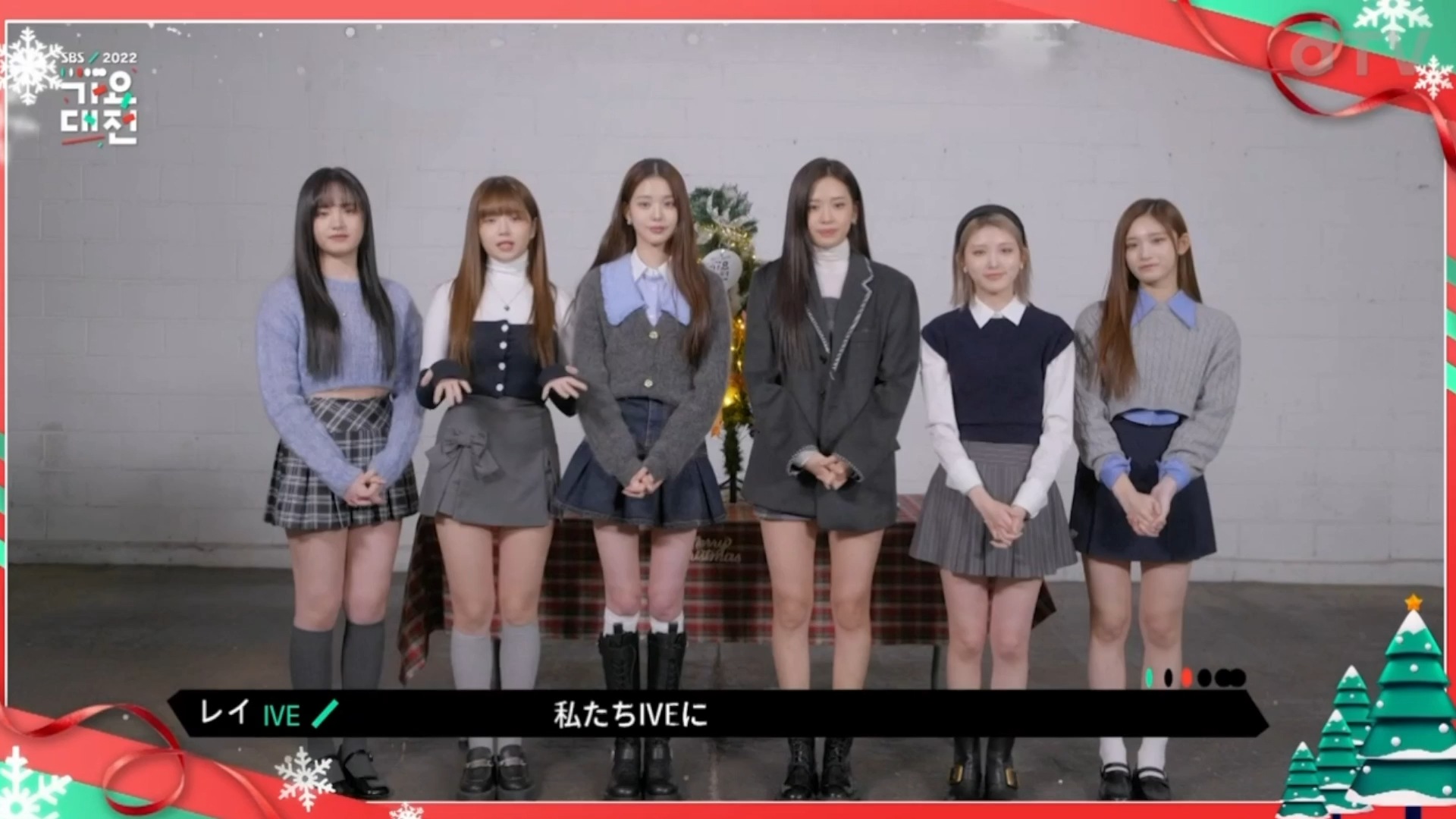 2022 SBS 歌謠大戰 | LIHKG 討論區