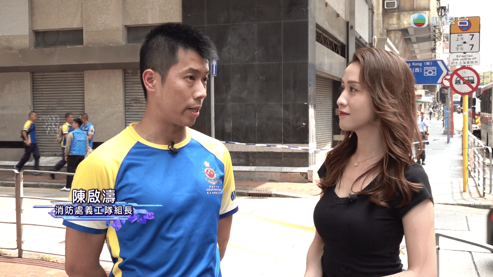 [TVB] 東張西望討論區 (138) | LIHKG 討論區