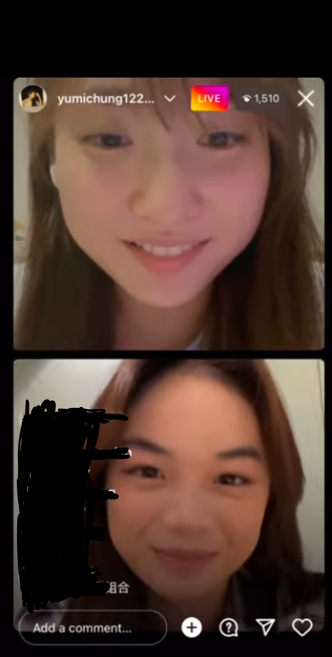 [國民初戀2.0] Yumi依個含羞答答嘅表情正到癲！ | LIHKG 討論區