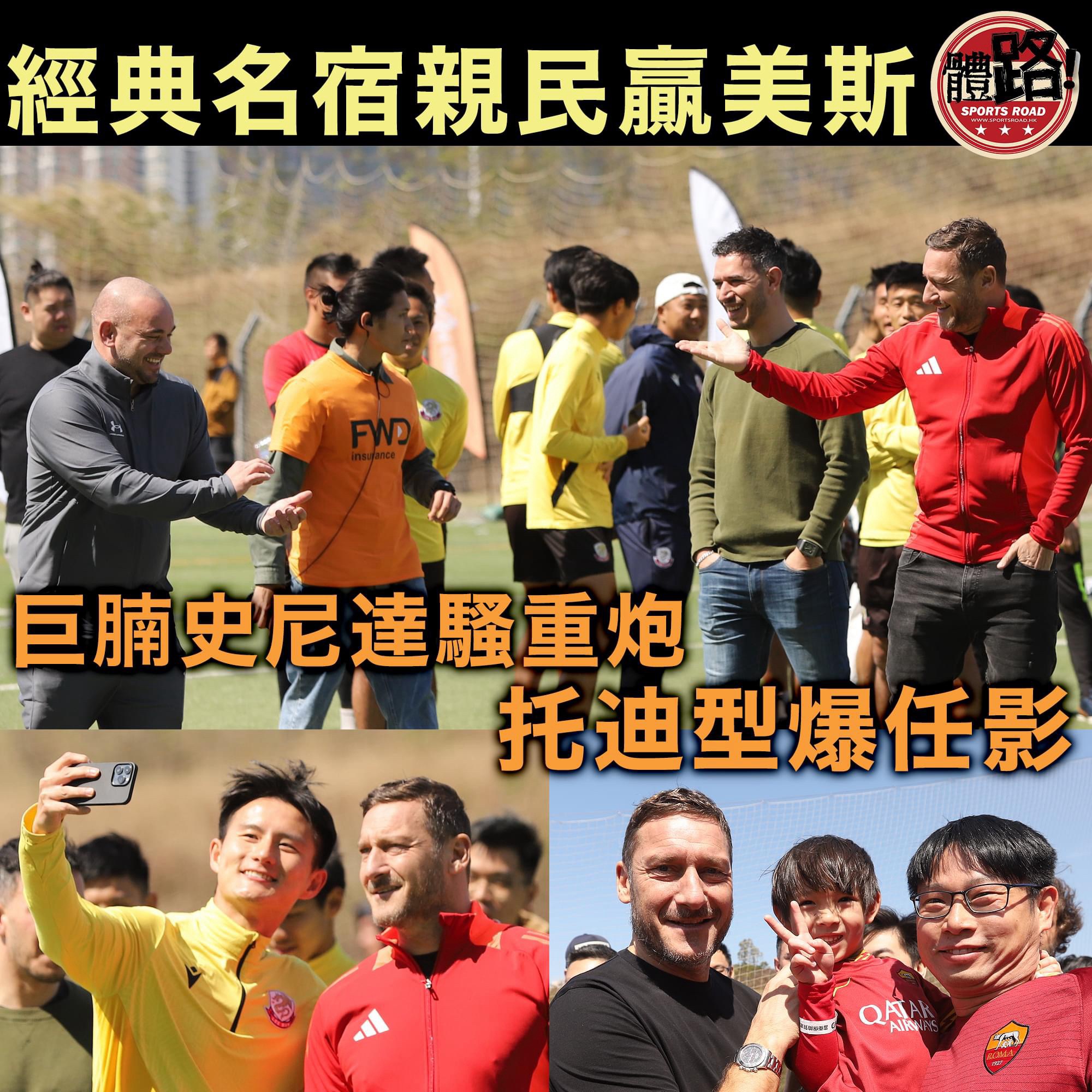 想睇陳韋拿對真韋拿？買飛囉！ | LIHKG 討論區