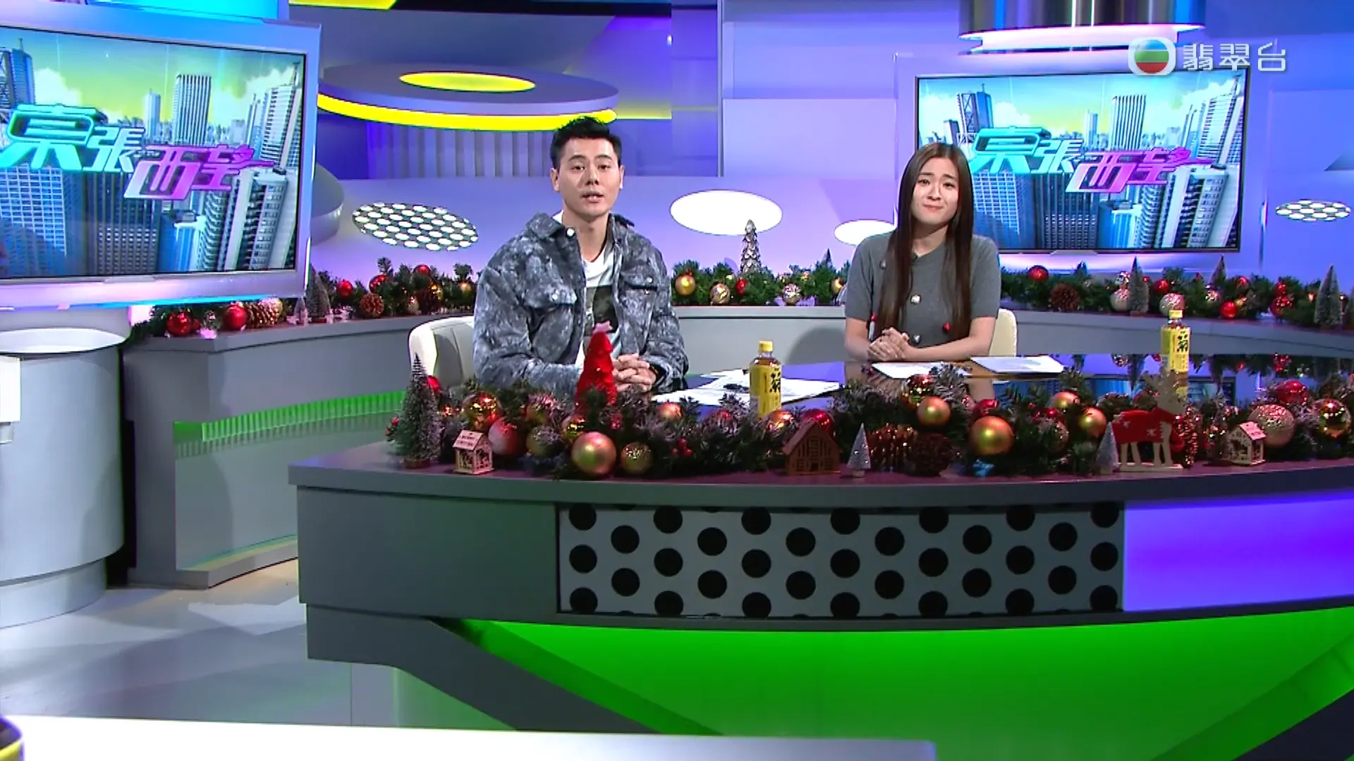 [TVB] 東張西望討論區 (197) | LIHKG 討論區