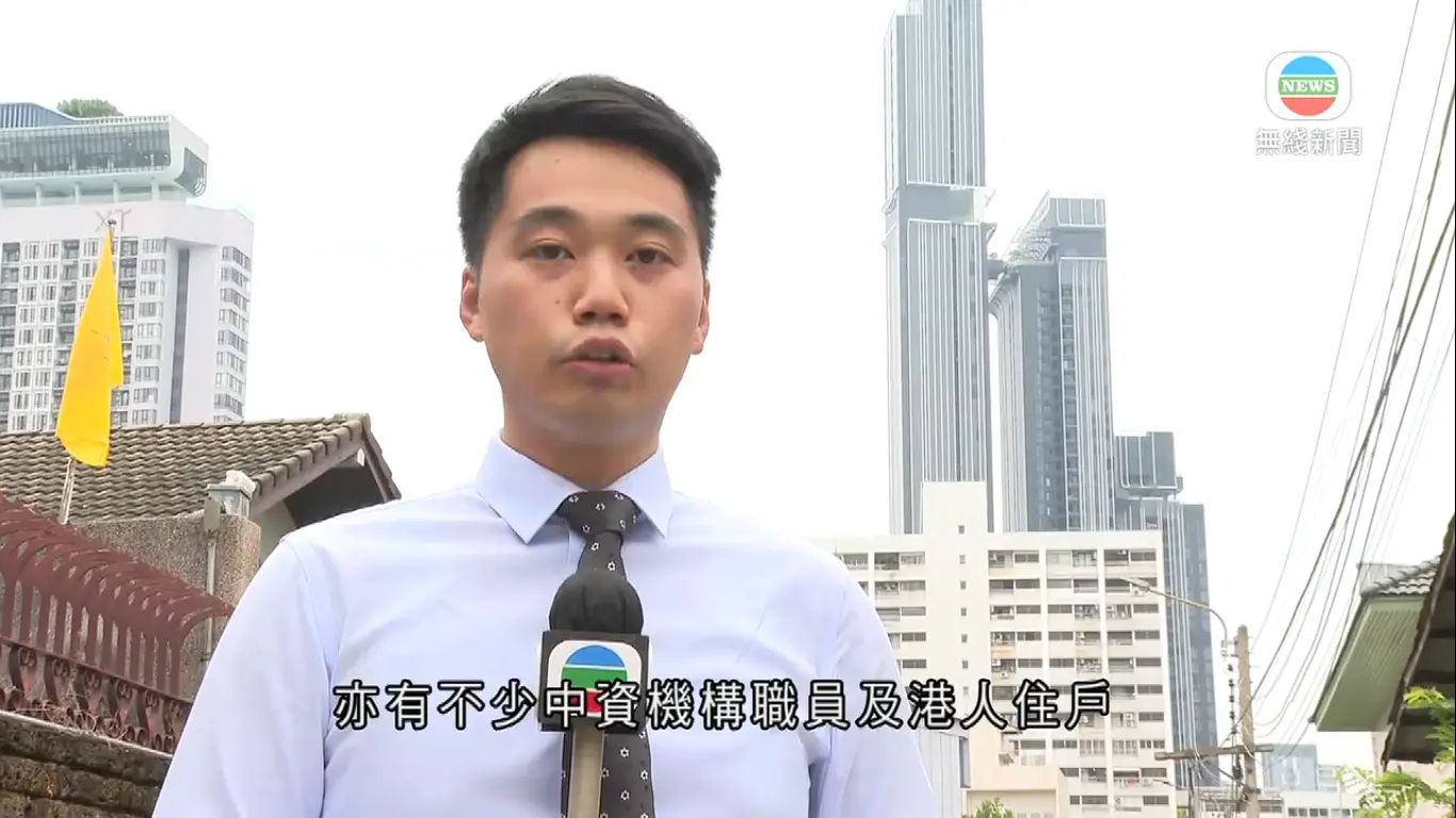 TVB News 曼谷這幢連接橋倒塌大廈 有不少中資機構職員居住 | LIHKG 討論區
