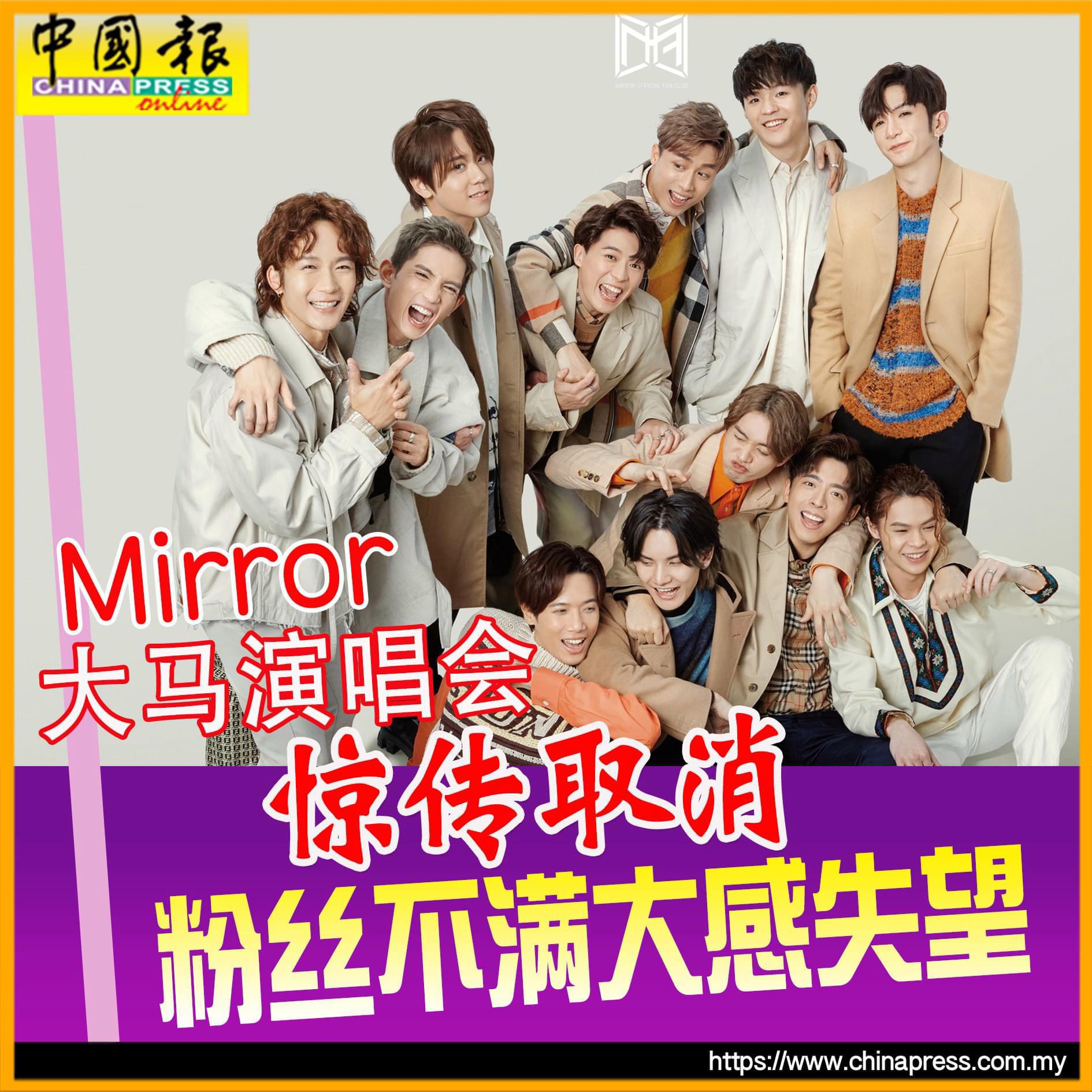 Gem老師成為首個華語女歌手體育館四連開 | LIHKG 討論區