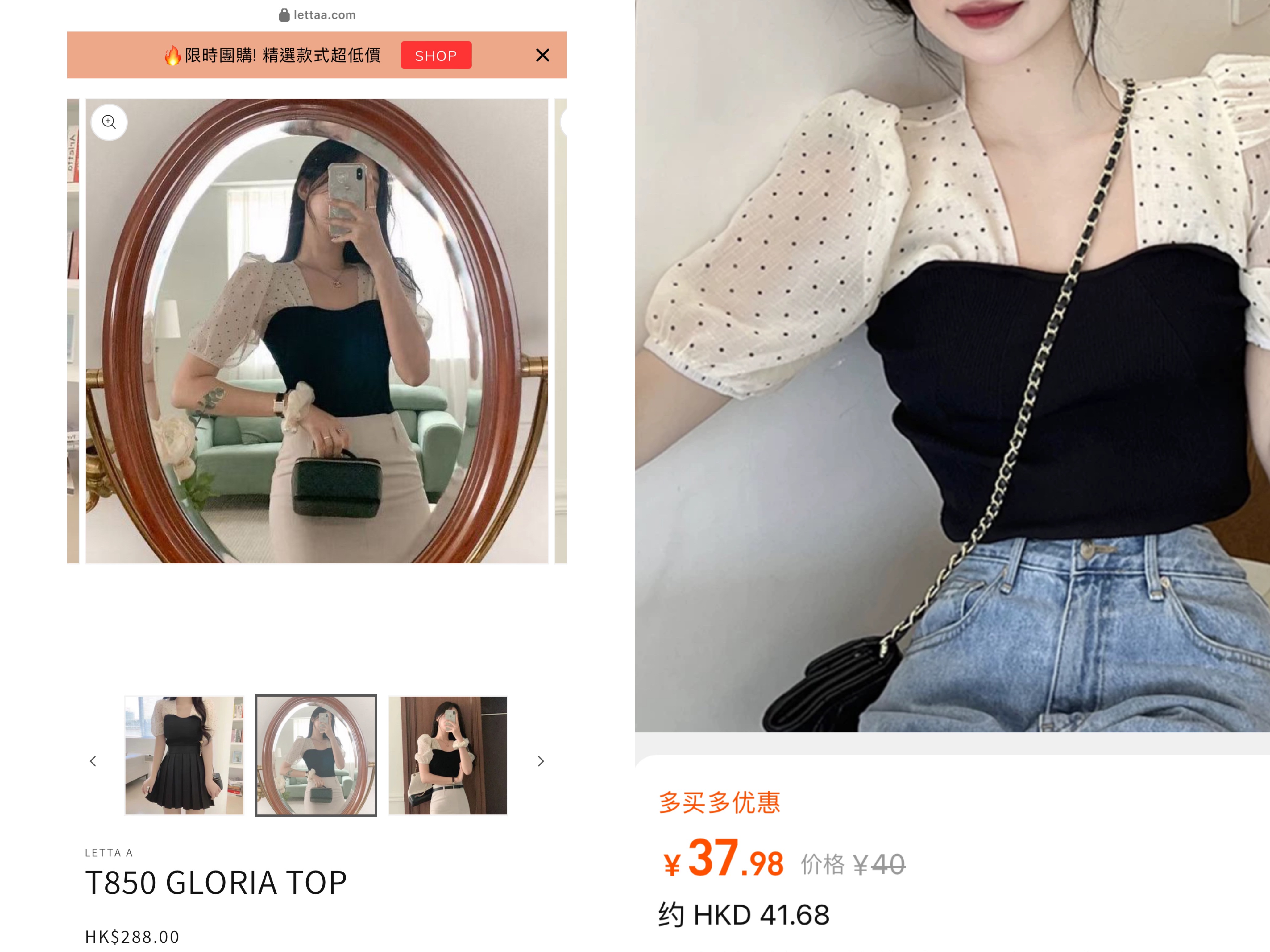 召喚痴線西 (201) | LIHKG 討論區