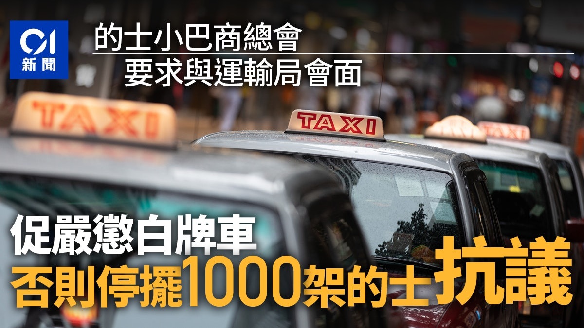 政府派現金券叫的DC9去啟德碼頭 點知一個客都無 | LIHKG 討論區