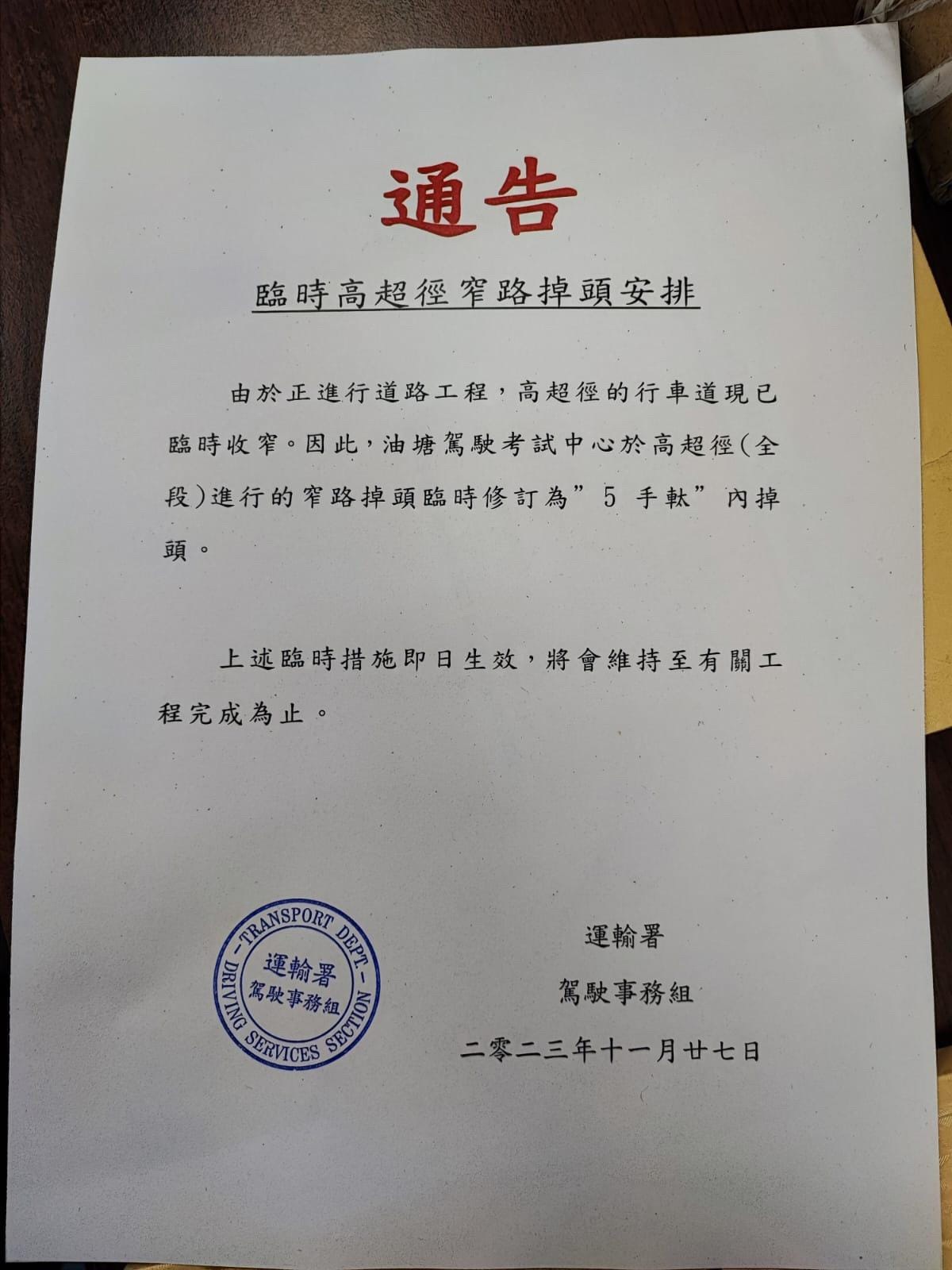 召喚lihkg所有學神/P牌巴絲 (112) | LIHKG 討論區