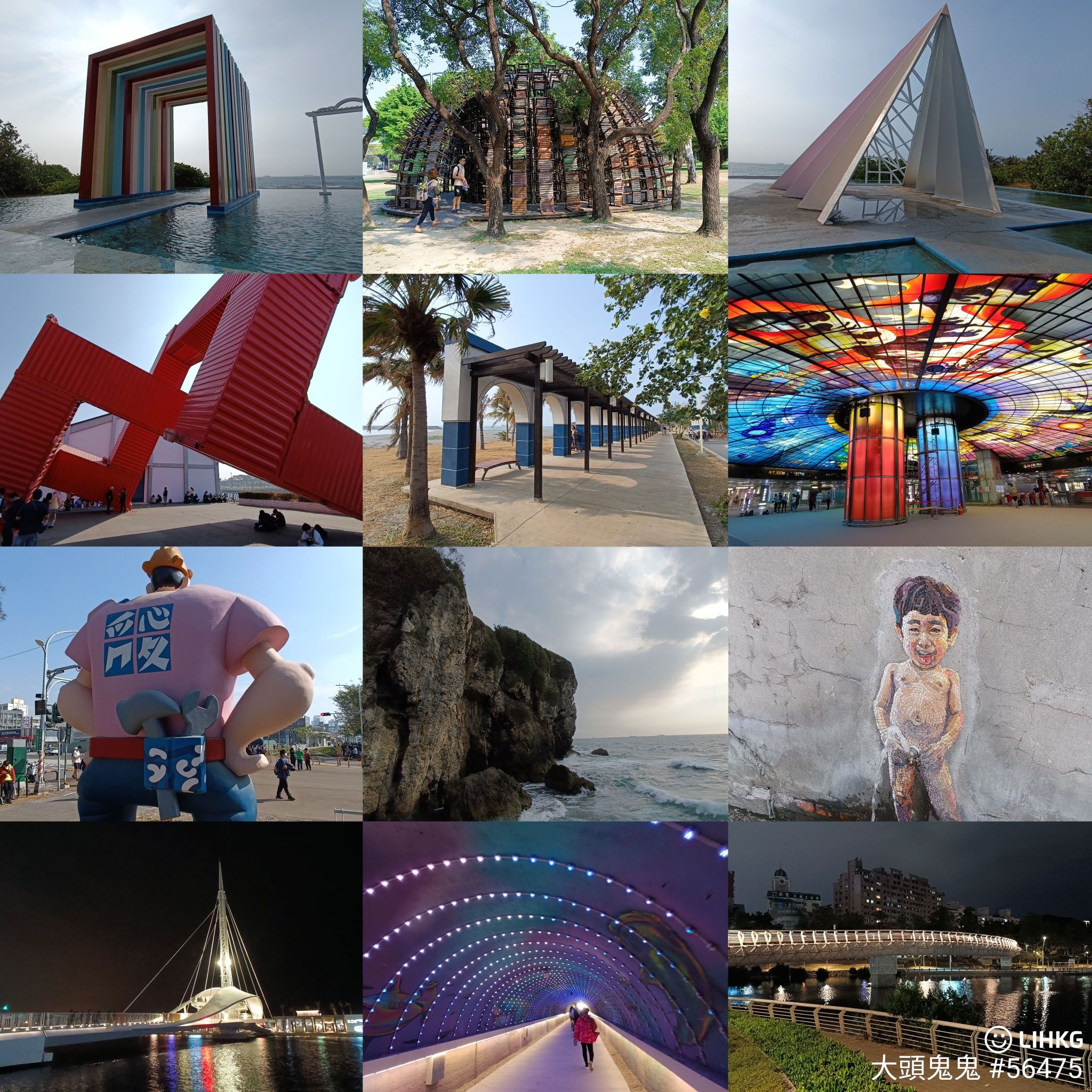 有冇玩緊CMB嘅巴絲 (810) 做最好的夢寐 預最傷的結尾 從未忘記 從前在記憶中 吻過你 | LIHKG 討論區