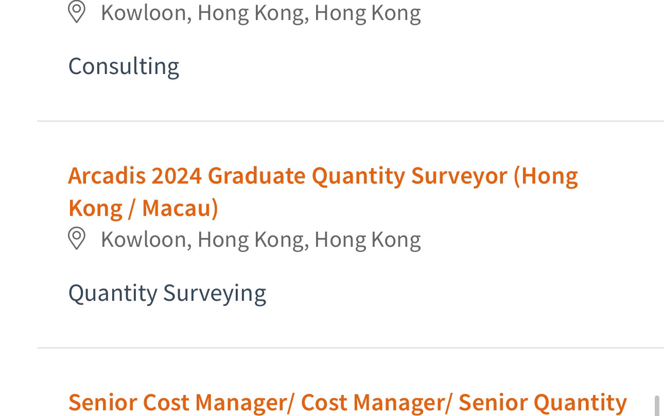 Arcadis Graduate Program | LIHKG 討論區