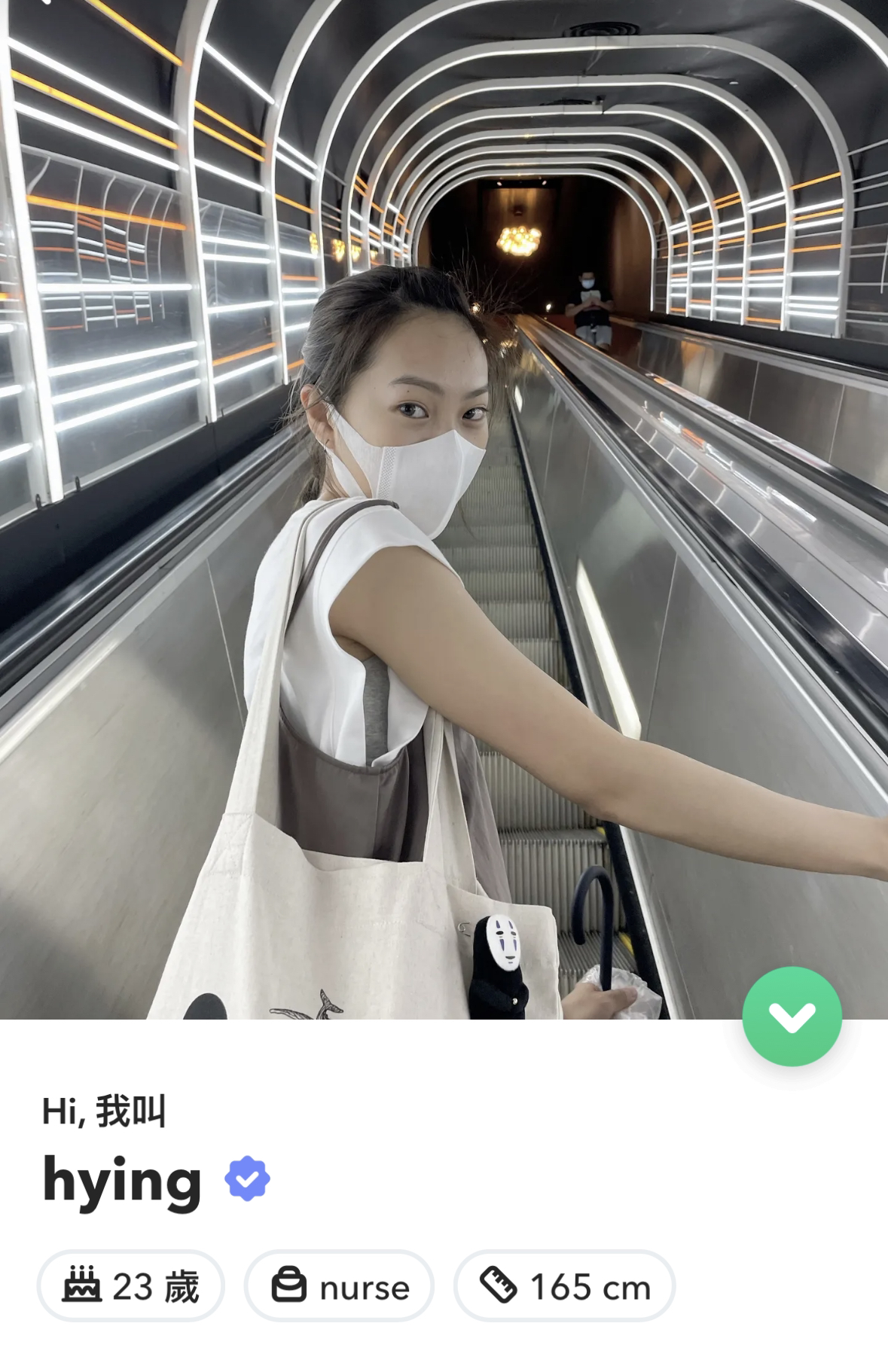 點解hmd啲豬閪咁撚鍾意性幻想 | LIHKG 討論區