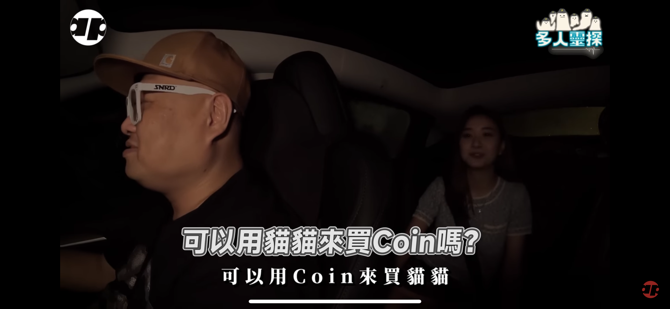 AP人生咁撚樣hard sell JPC仲敢話自己無關？ | LIHKG 討論區