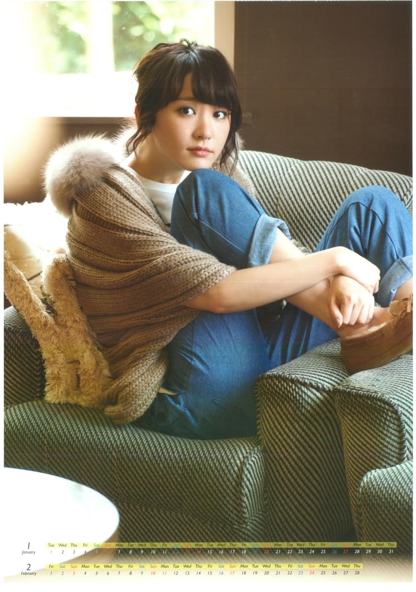 [寫真JJ] 新垣結衣 - Yui Aragaki 2013 Calendar | LIHKG 討論區