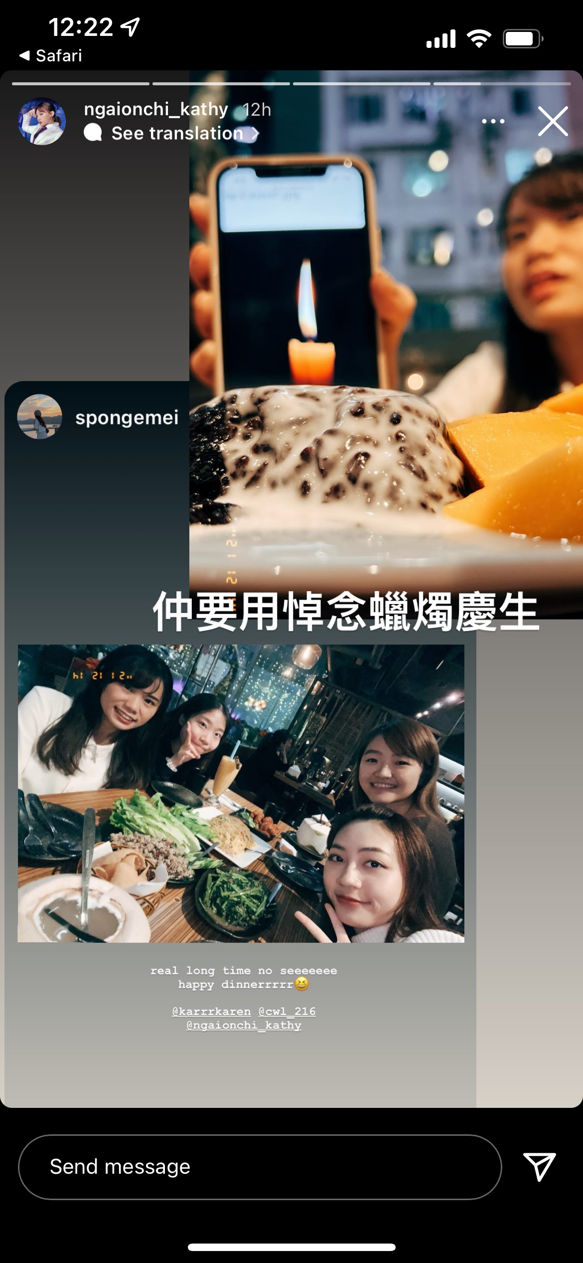 突發 試當真阿慈嘅美國時間終於到咗6月4日！ Lihkg 討論區