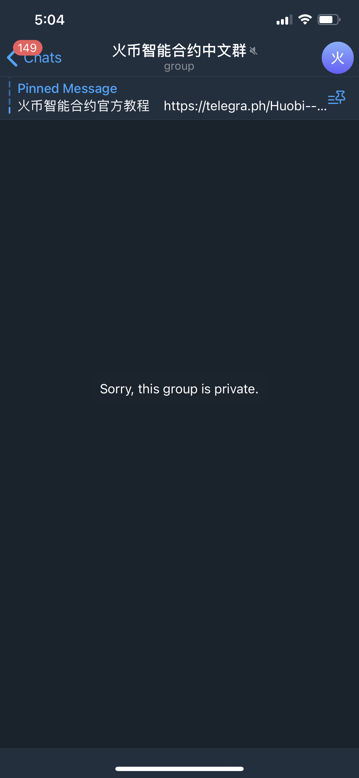 [有圖慎入]對付tg投資group心得 | LIHKG 討論區