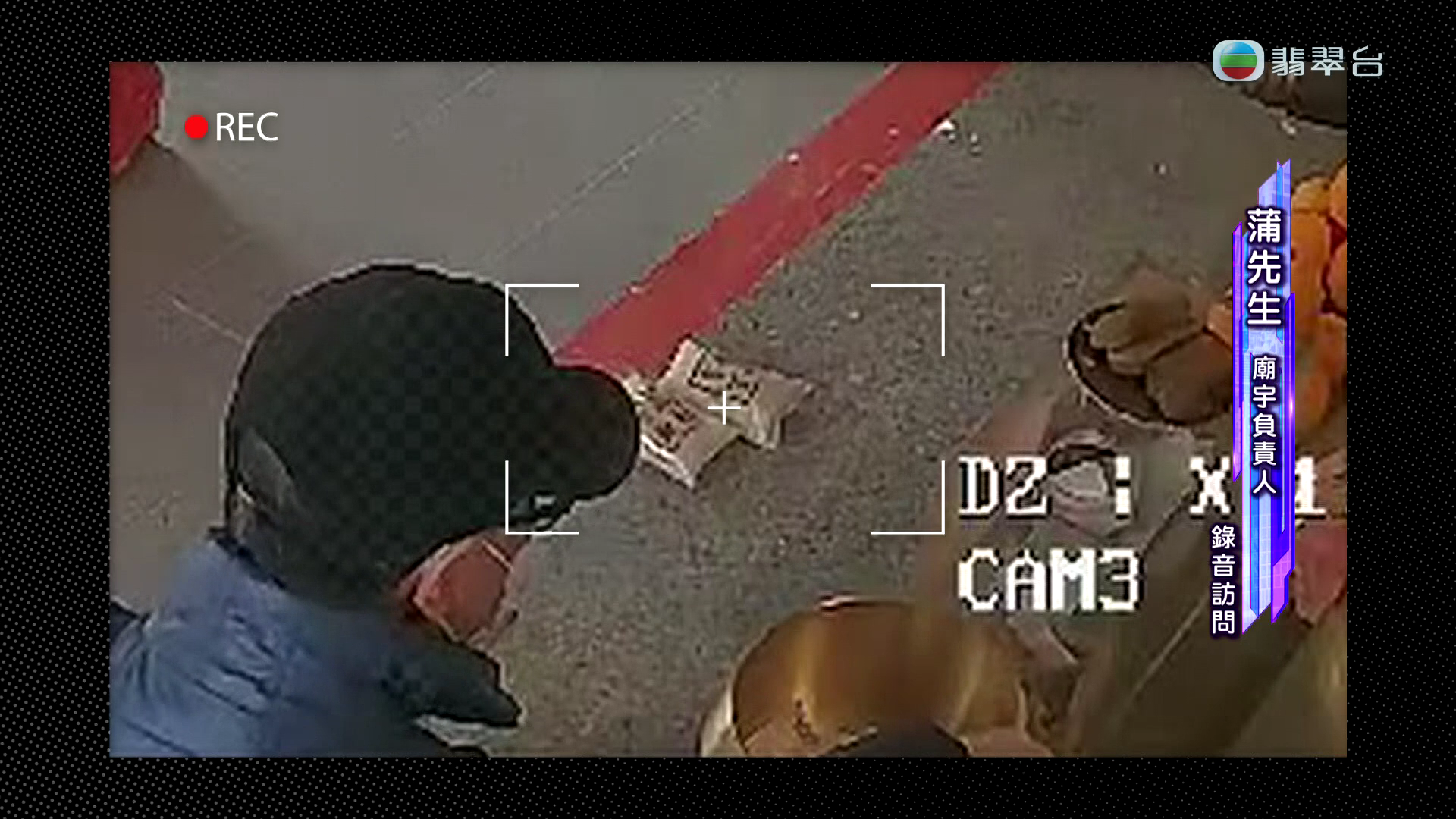 [TVB] 東張西望討論區 (136) | LIHKG 討論區