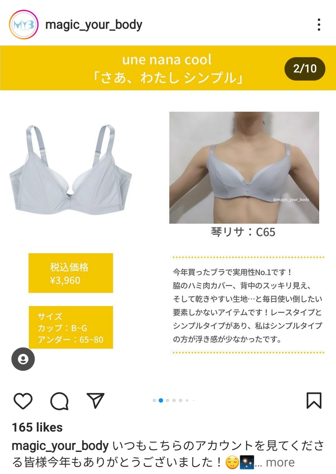 「34C咪神」鄧伊婷比堅尼出海 輕托香腮極誘人 | LIHKG 討論區