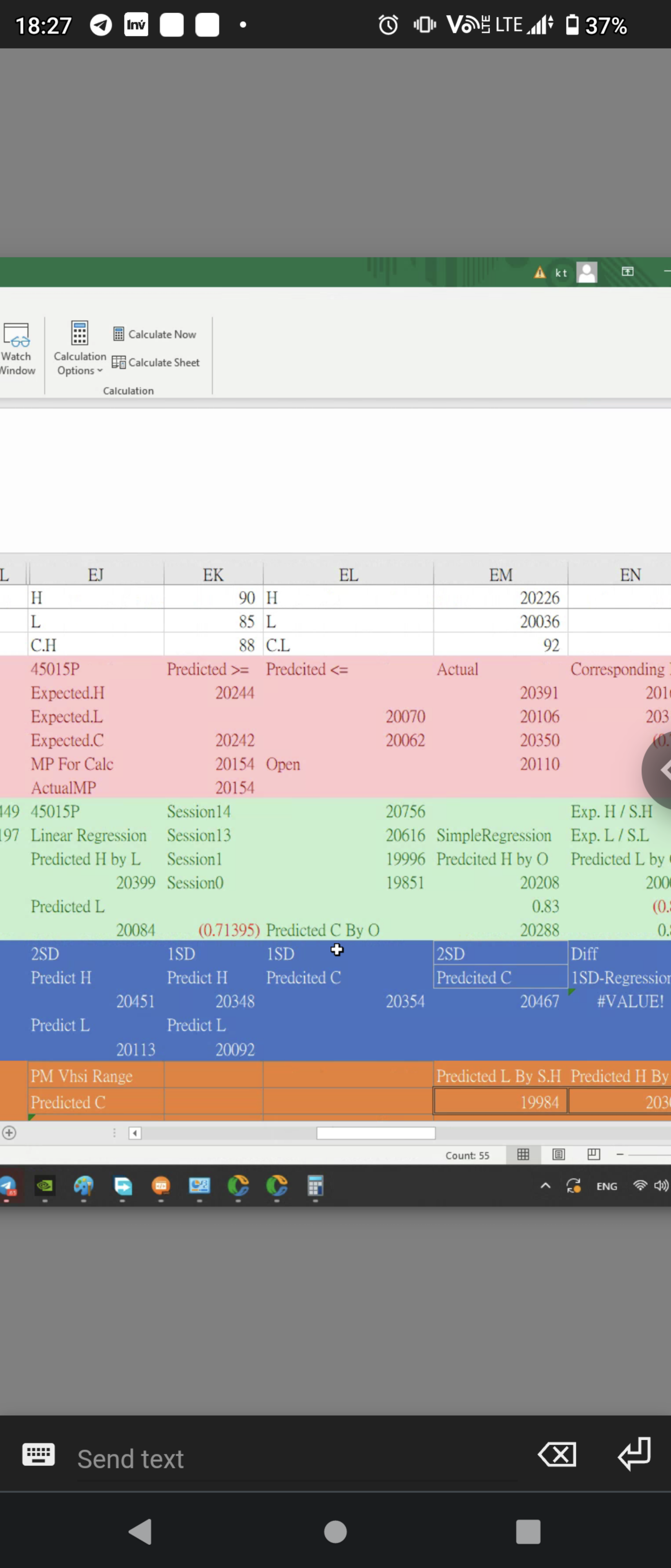 hi 淡友（1947） | LIHKG 討論區