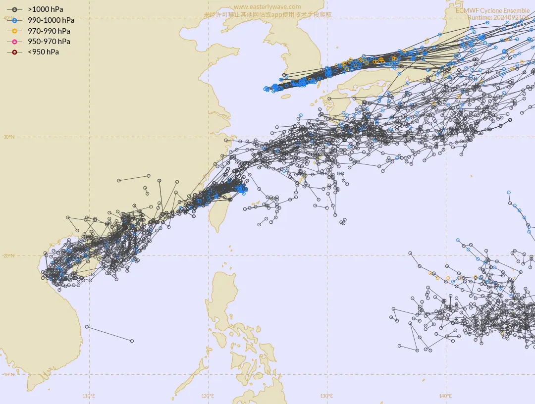 【颱風追擊】2414號熱帶氣旋普拉桑 PULASAN (97W) + 2415號熱帶氣旋蘇力 SOULIK (16W) | LIHKG 討論區