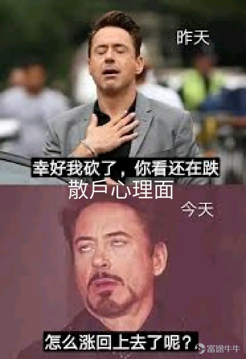 冇買NVDA既人入黎 | LIHKG 討論區