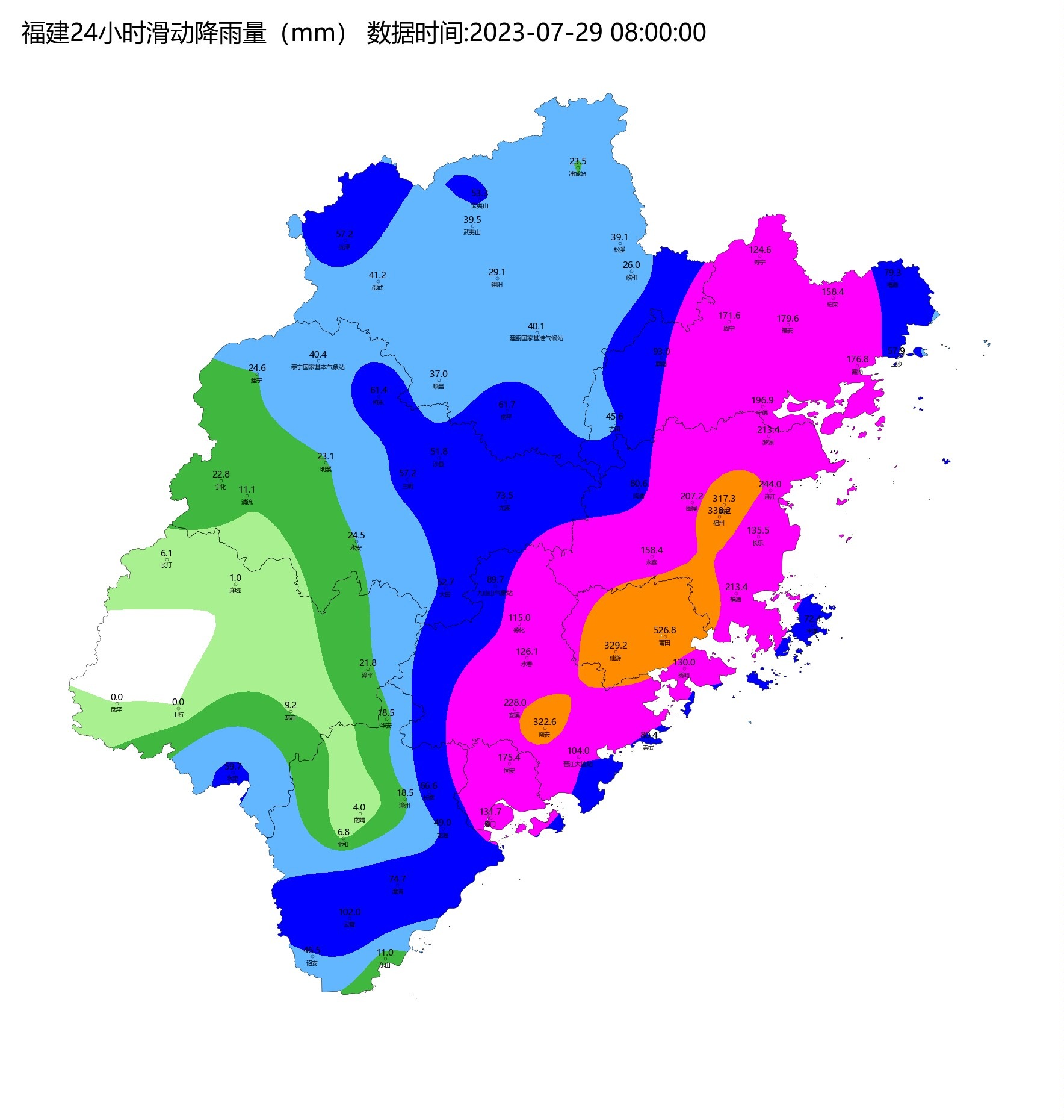 【颱風追擊】2305號熱帶氣旋杜蘇芮 DOKSURI (05W) + 2306號熱帶氣旋卡努 KAHNUN (06W) | LIHKG 討論區