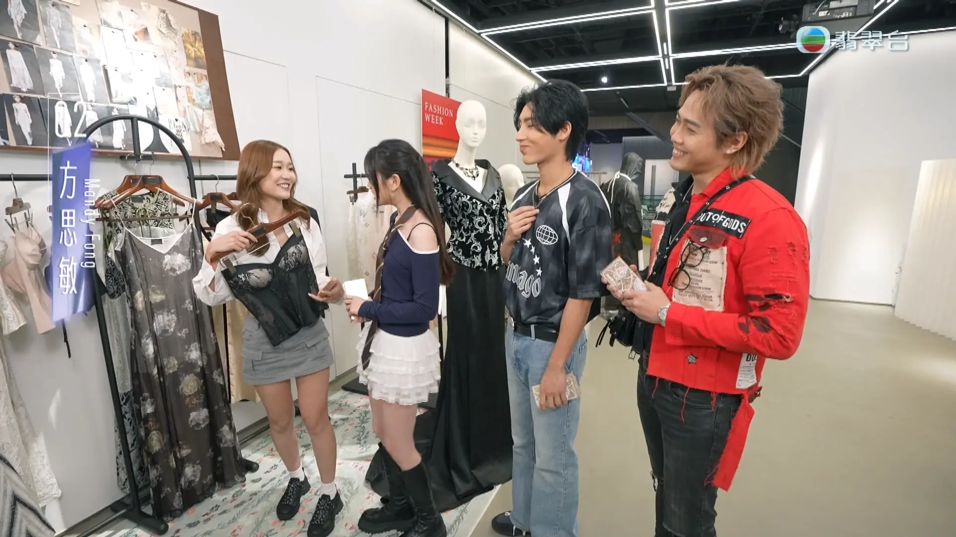 [TVB] 剪裁魔法師2 | LIHKG 討論區